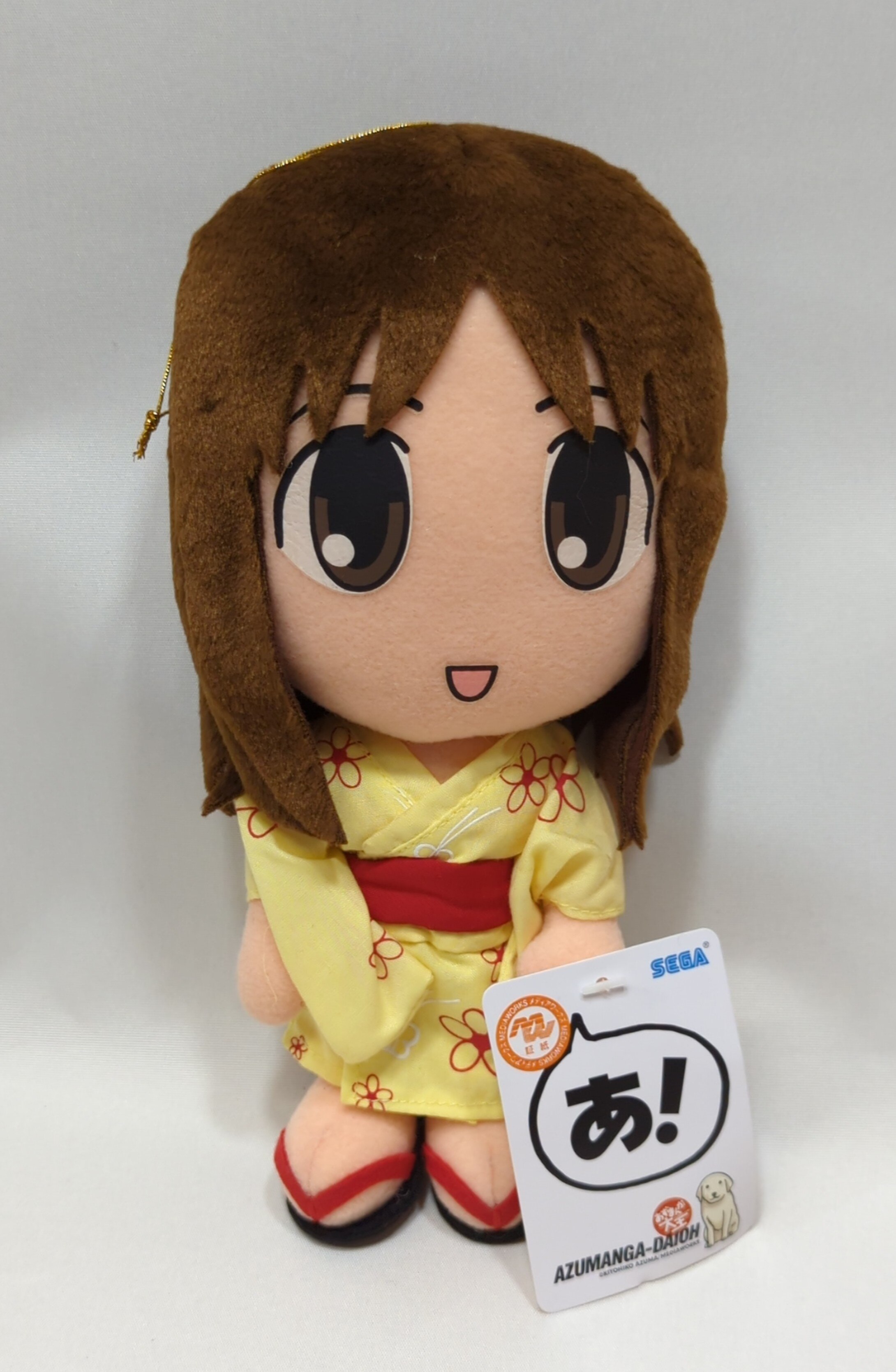 セガ ぬいぐるみ 大阪 浴衣 | まんだらけ Mandarake