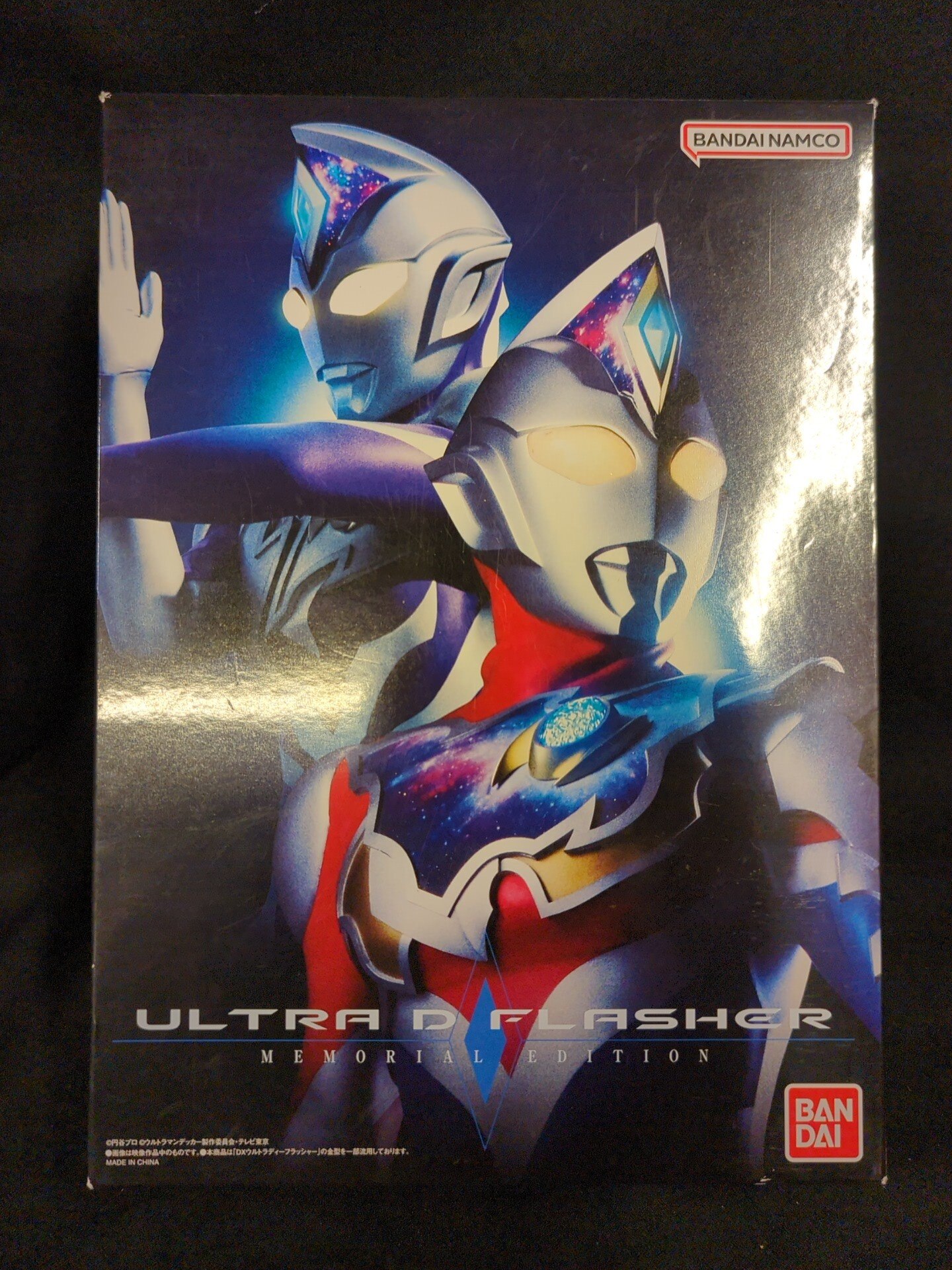 バンダイ ウルトラマンデッカー ウルトラディーフラッシャー -MEMORIAL EDITION- | まんだらけ Mandarake
