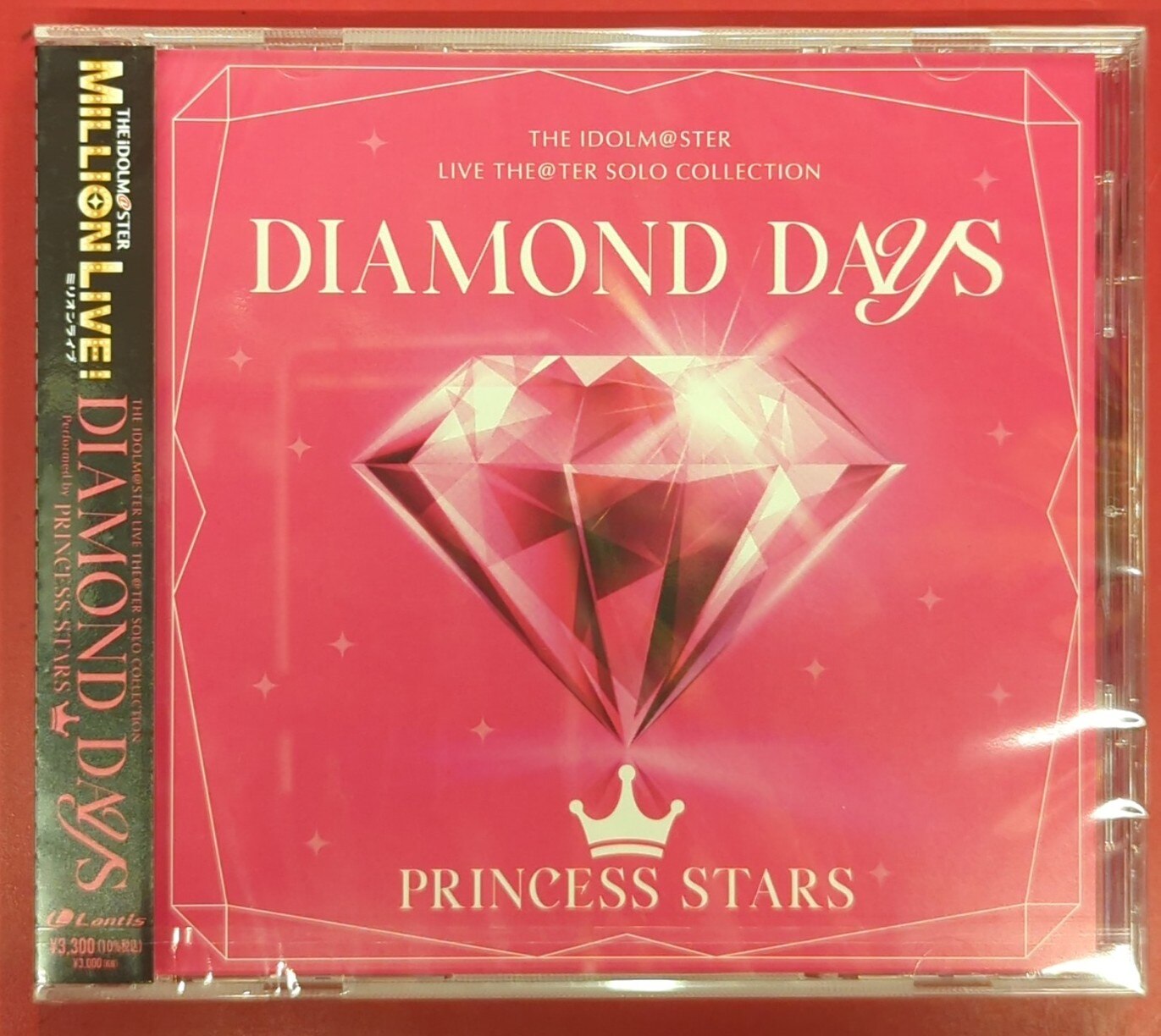 ※未開封 ゲームCD PRINCESS STARS盤 DIAMOND DAYS/LIVE THE@TER SOLO COLLECTION | まんだらけ Mandarake
