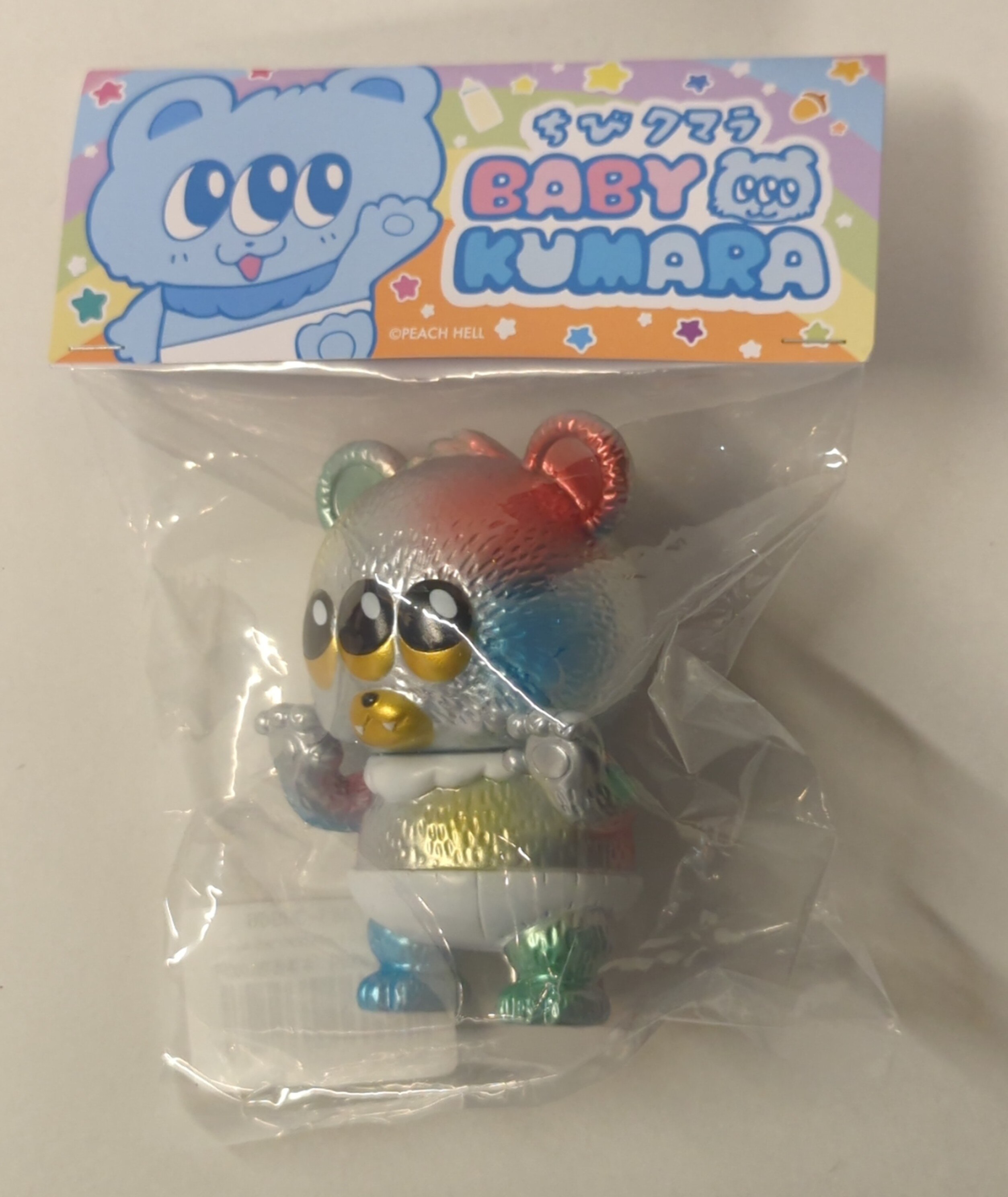 ART JUNKIE ちびクマラ シルバー | まんだらけ Mandarake