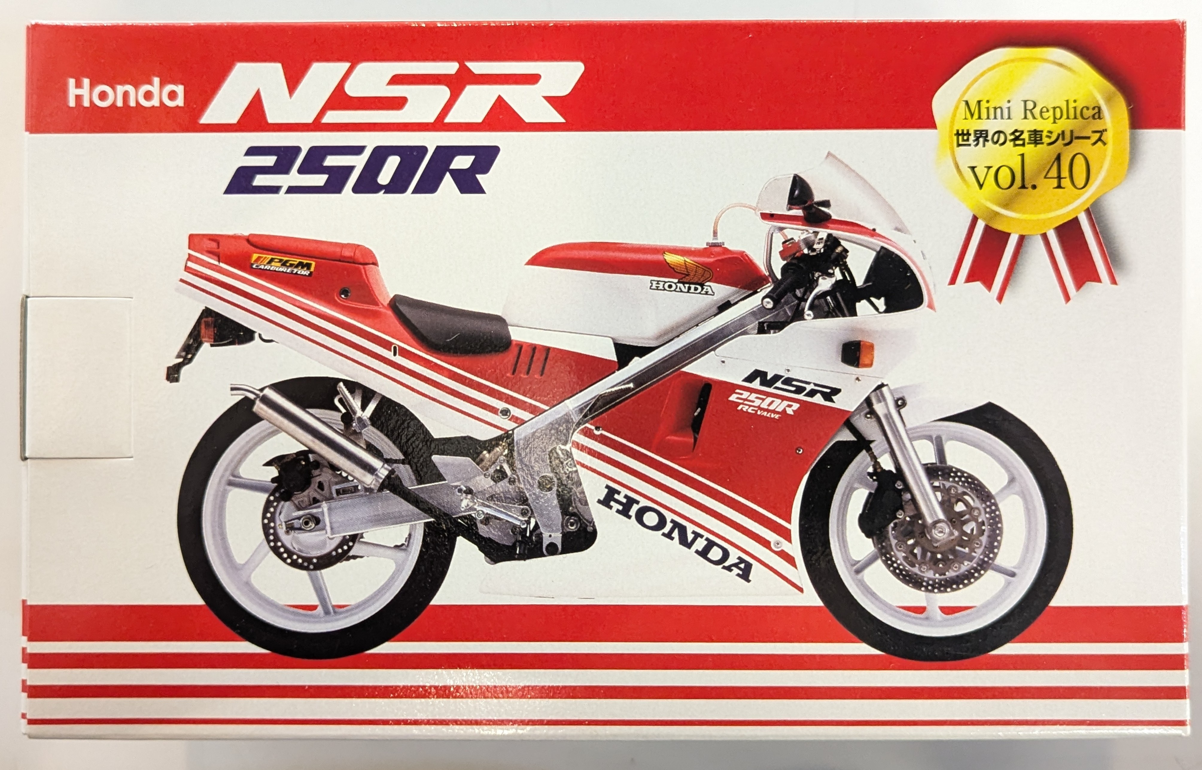 レッドバロン 世界の名車シリーズ Mini Replica Honda NSR 250R vol.40 | まんだらけ Mandarake