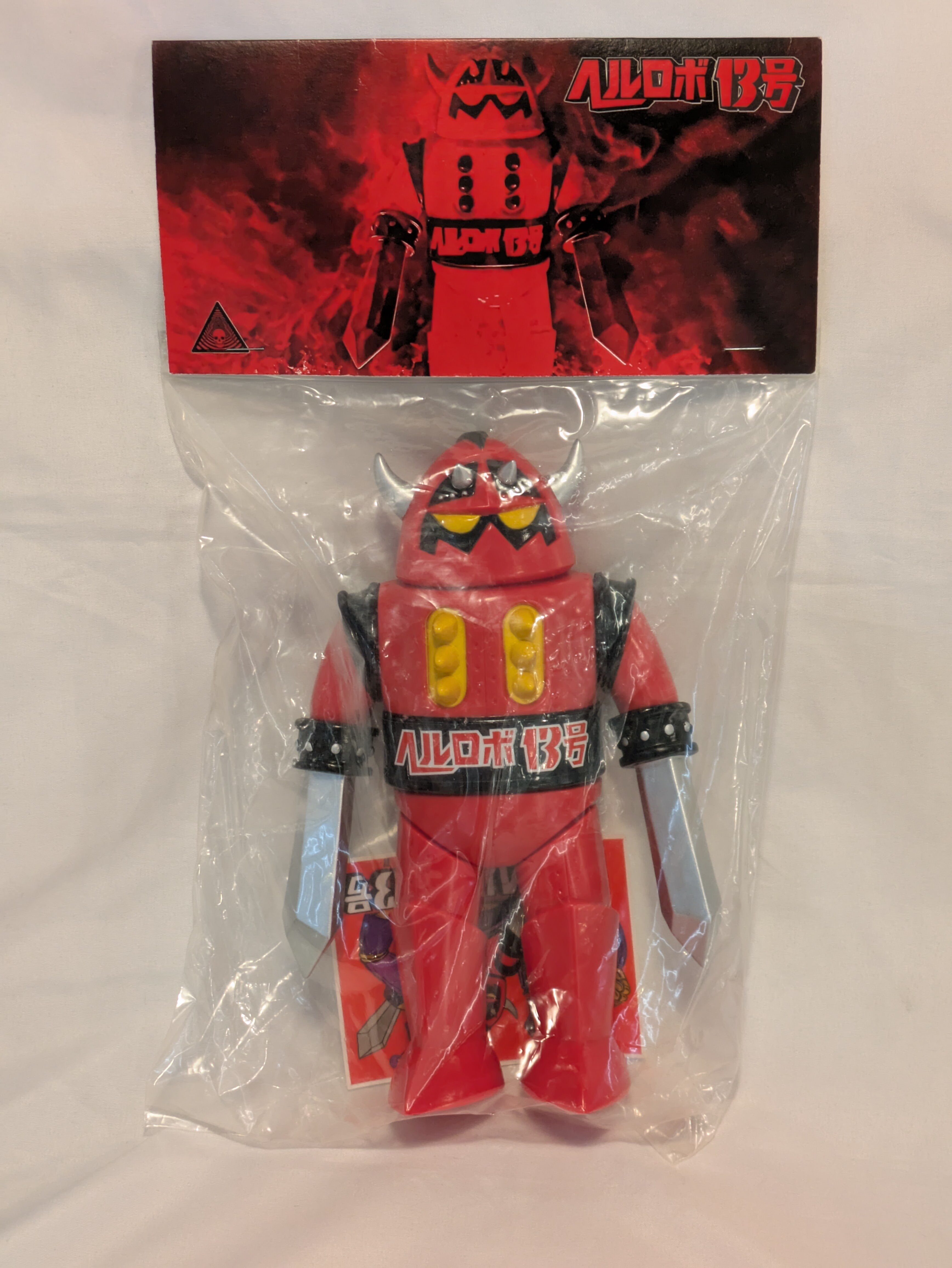 BLITZKRING TOYS HELL ROBO No.13 ヘルロボ13号 | まんだらけ Mandarake