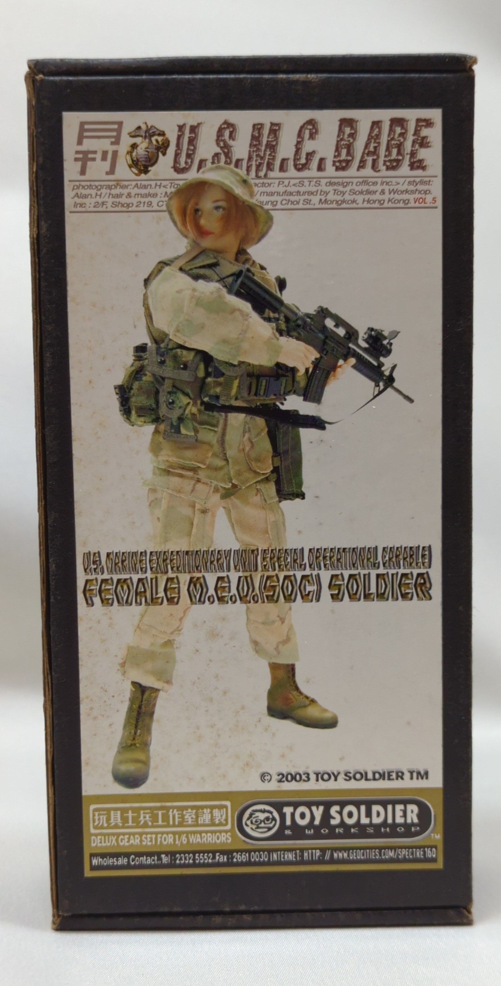 toy SOLDIER 月刊/USMC BABE FEMALE M.E.U SOC SOLDIER | まんだらけ Mandarake
