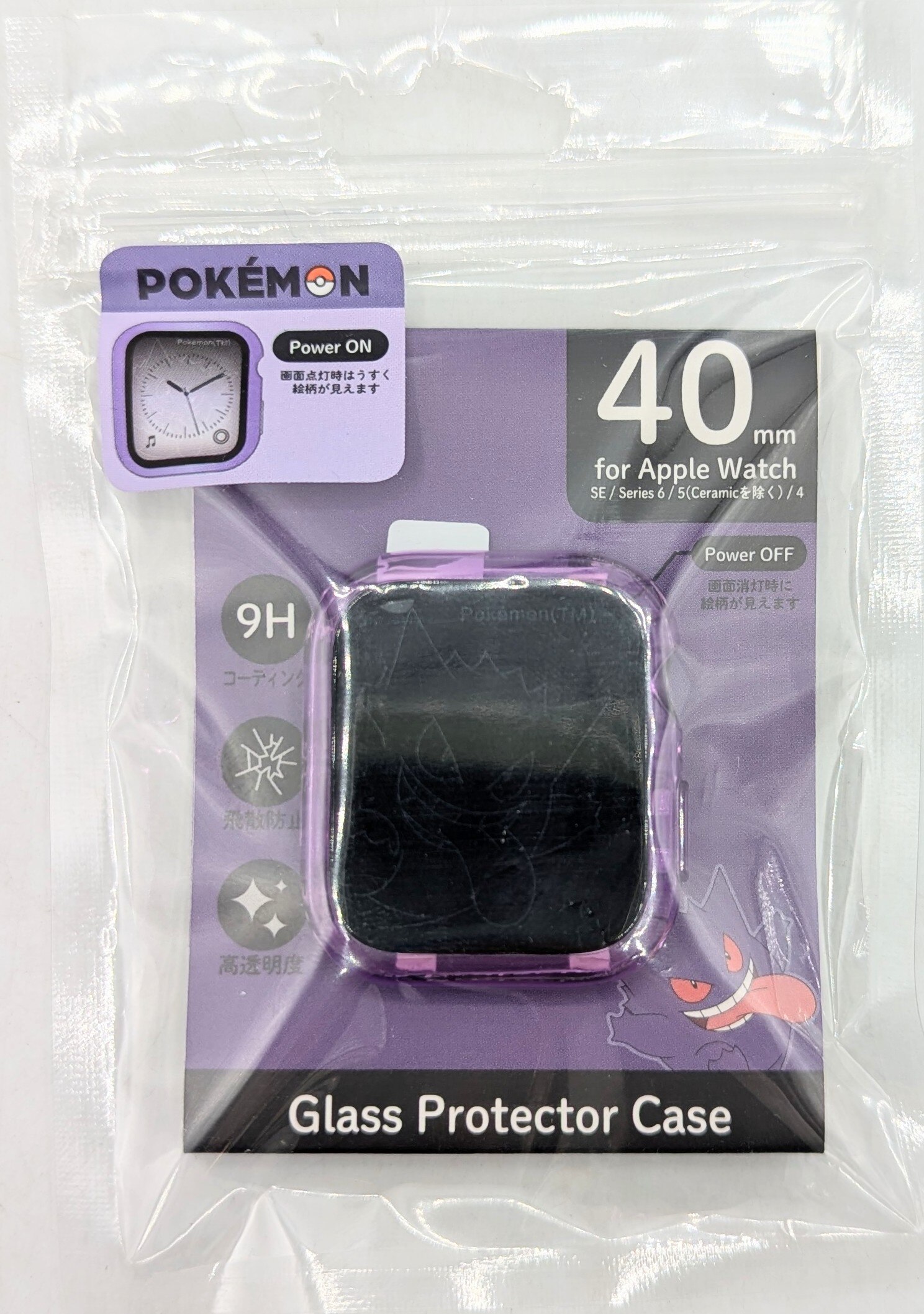 グルマンディーズ 40mm for Apple Watch Glass Protector Case ゲンガー | まんだらけ Mandarake