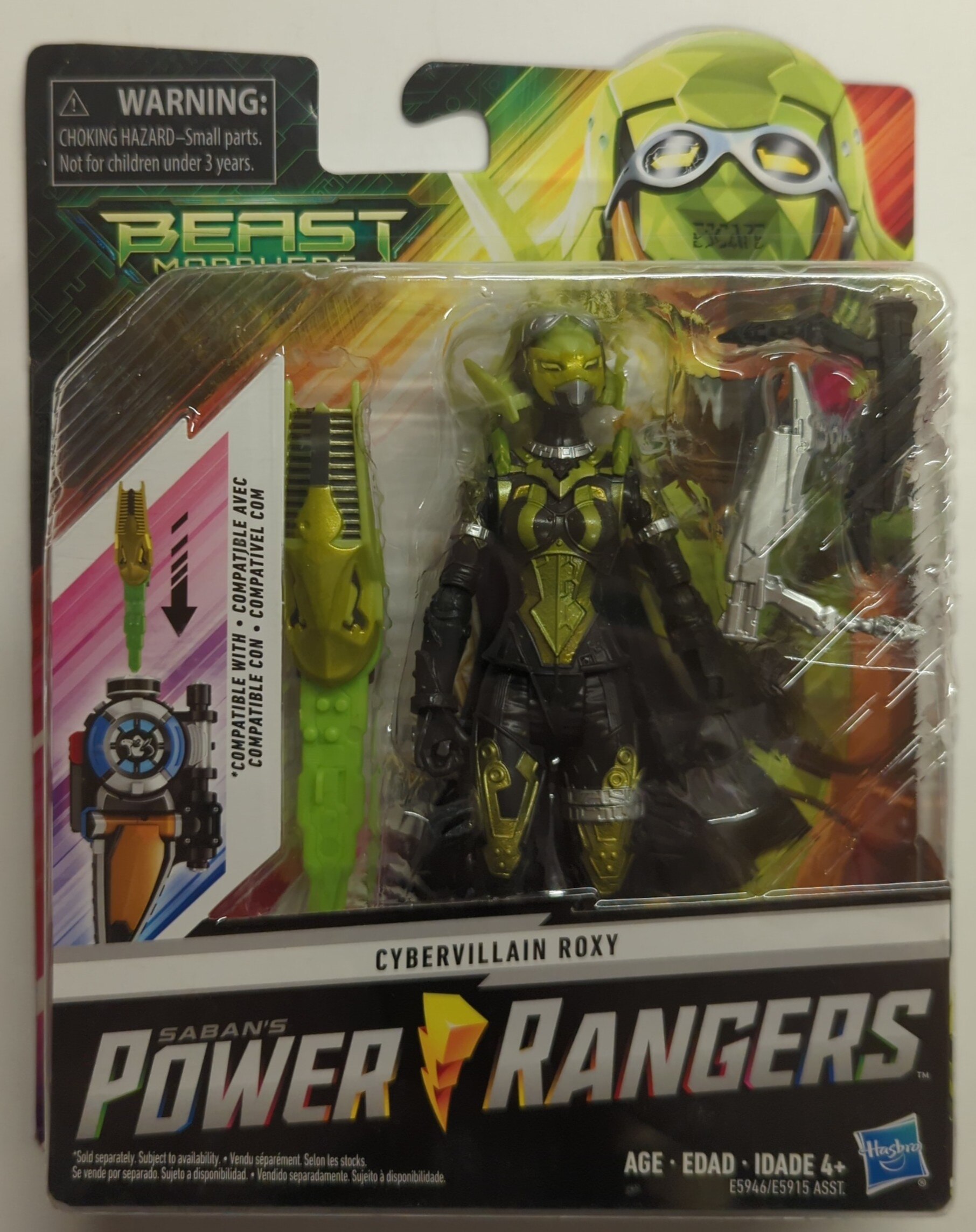 HASBRO MORPH-X KEY SABAN'S POWER RANGERS BEAST MORPHERS CYBERVILLAN ...