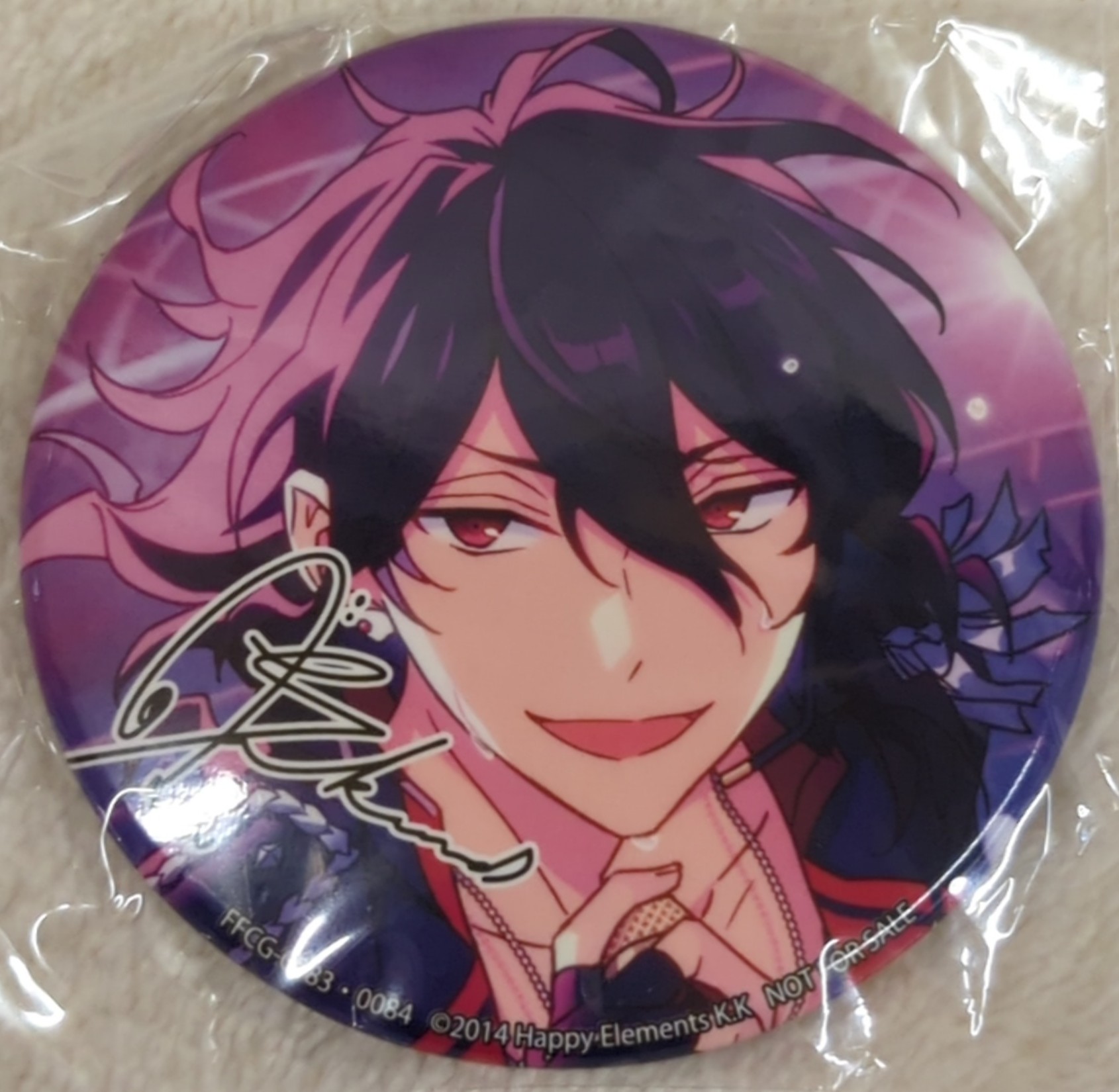 フロンティアワークス・Happy Elements アニメイト特典)アルバム UNDEAD/キャラ毎丸型缶バッジ 朔間零 | まんだらけ Mandarake
