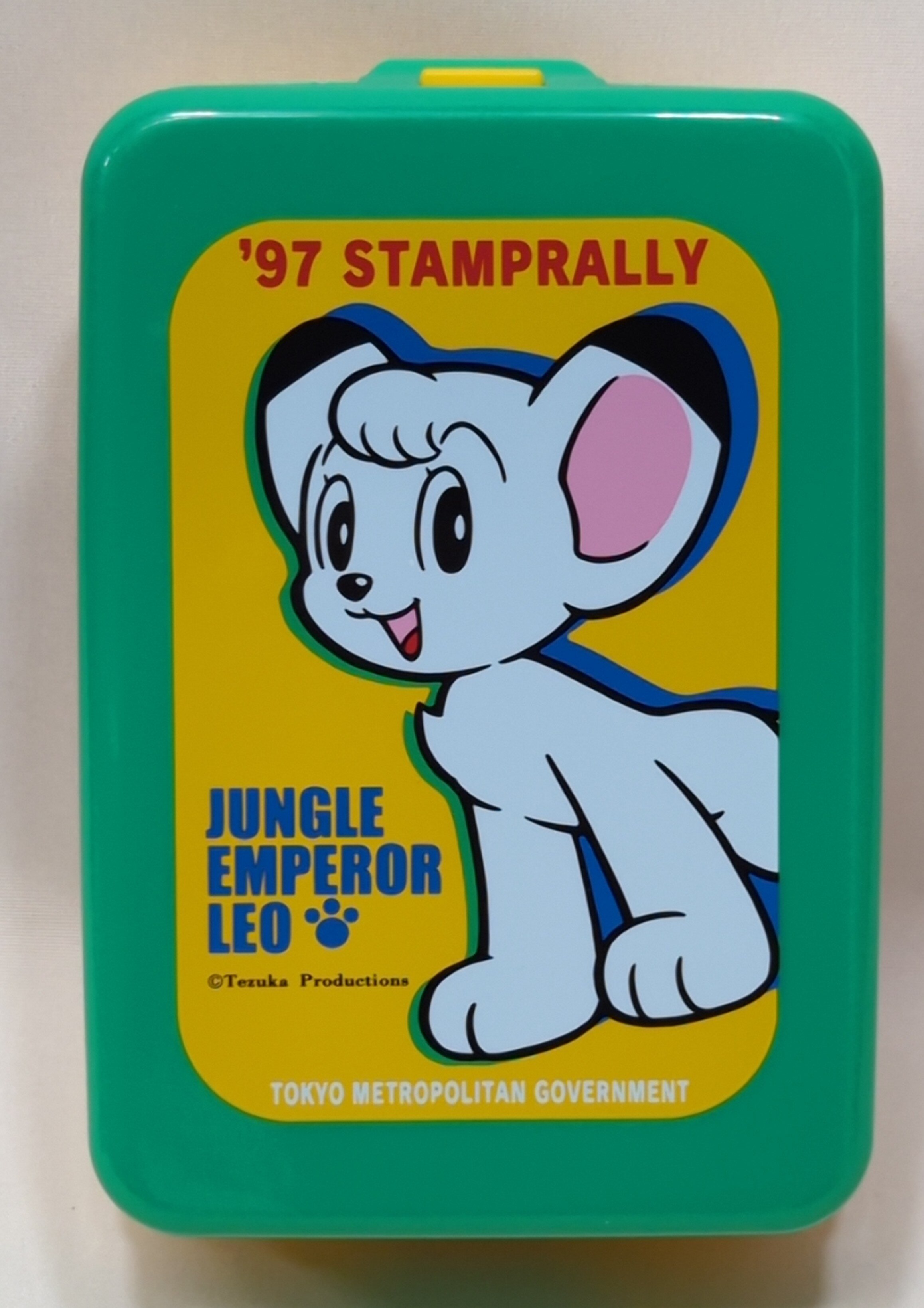 TOKYO METROROLITAN GOVERNMENT '97 STAMPRALLY 東京都庁 お弁当箱/ランチボックス | まんだらけ Mandarake