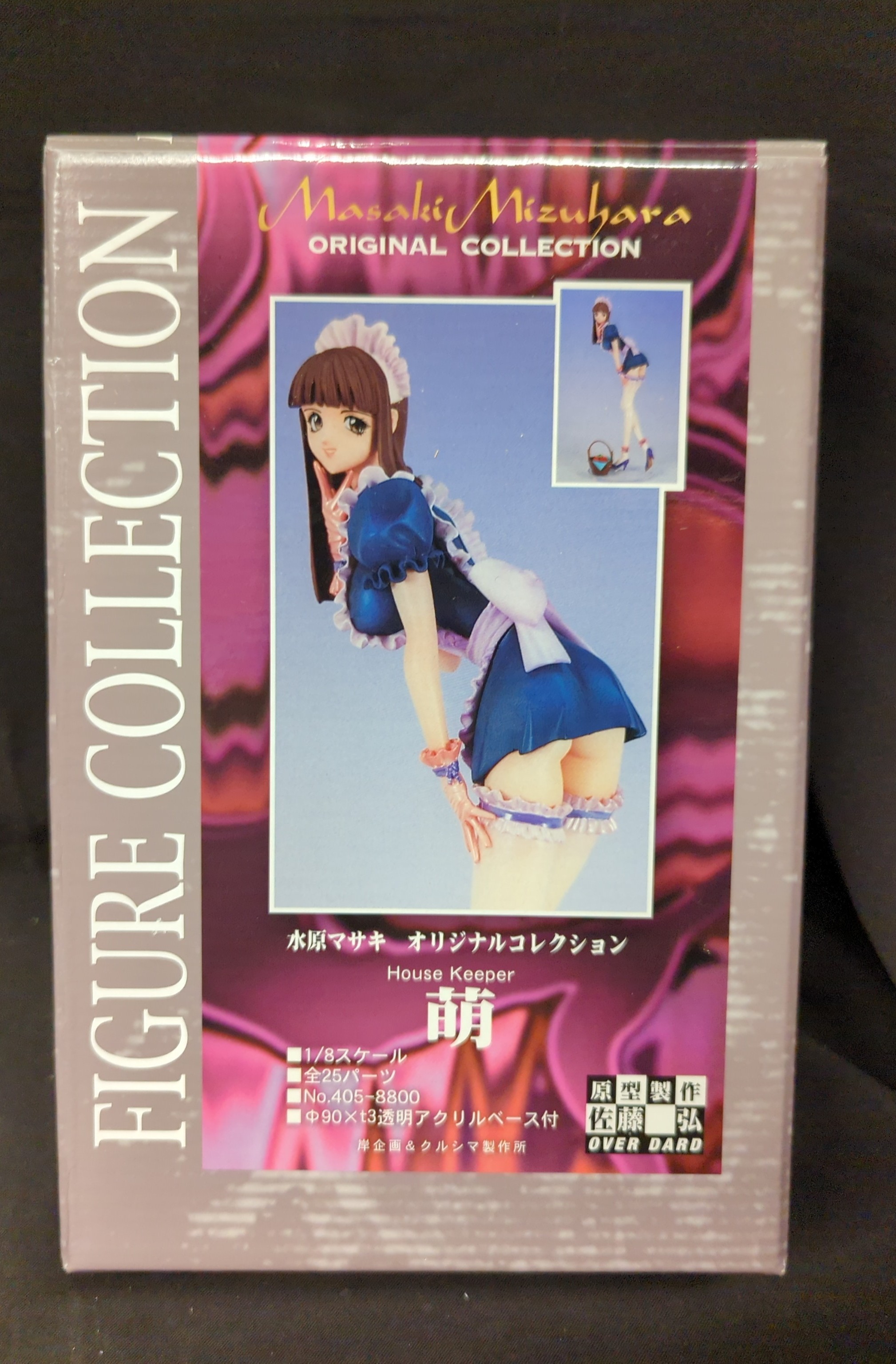 岸企画&クルシマ製作所 1/8スケールレジンキャストキット 原型 佐藤弘 ハウスキーパー 萌 405 | まんだらけ Mandarake