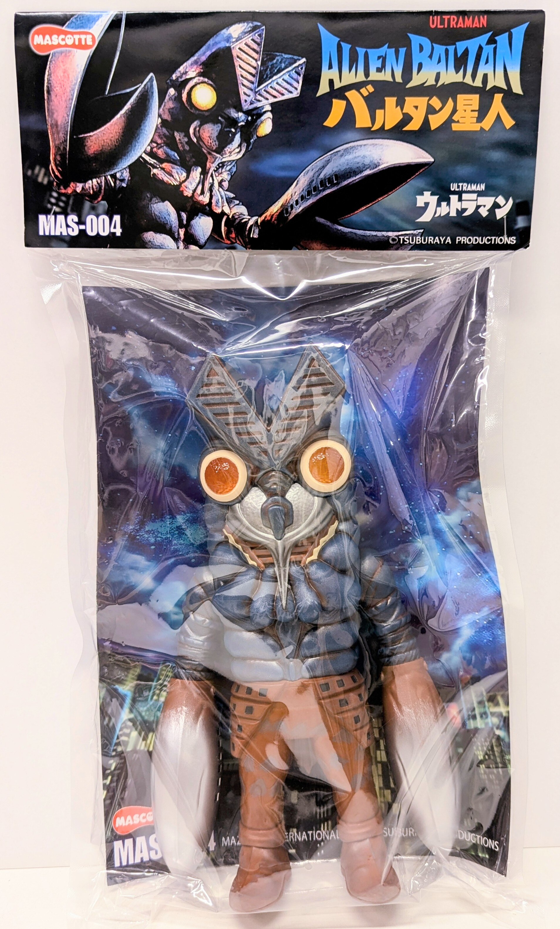 MAZZCOT MASCOTTE MAS-004 バルタン星人 | まんだらけ Mandarake
