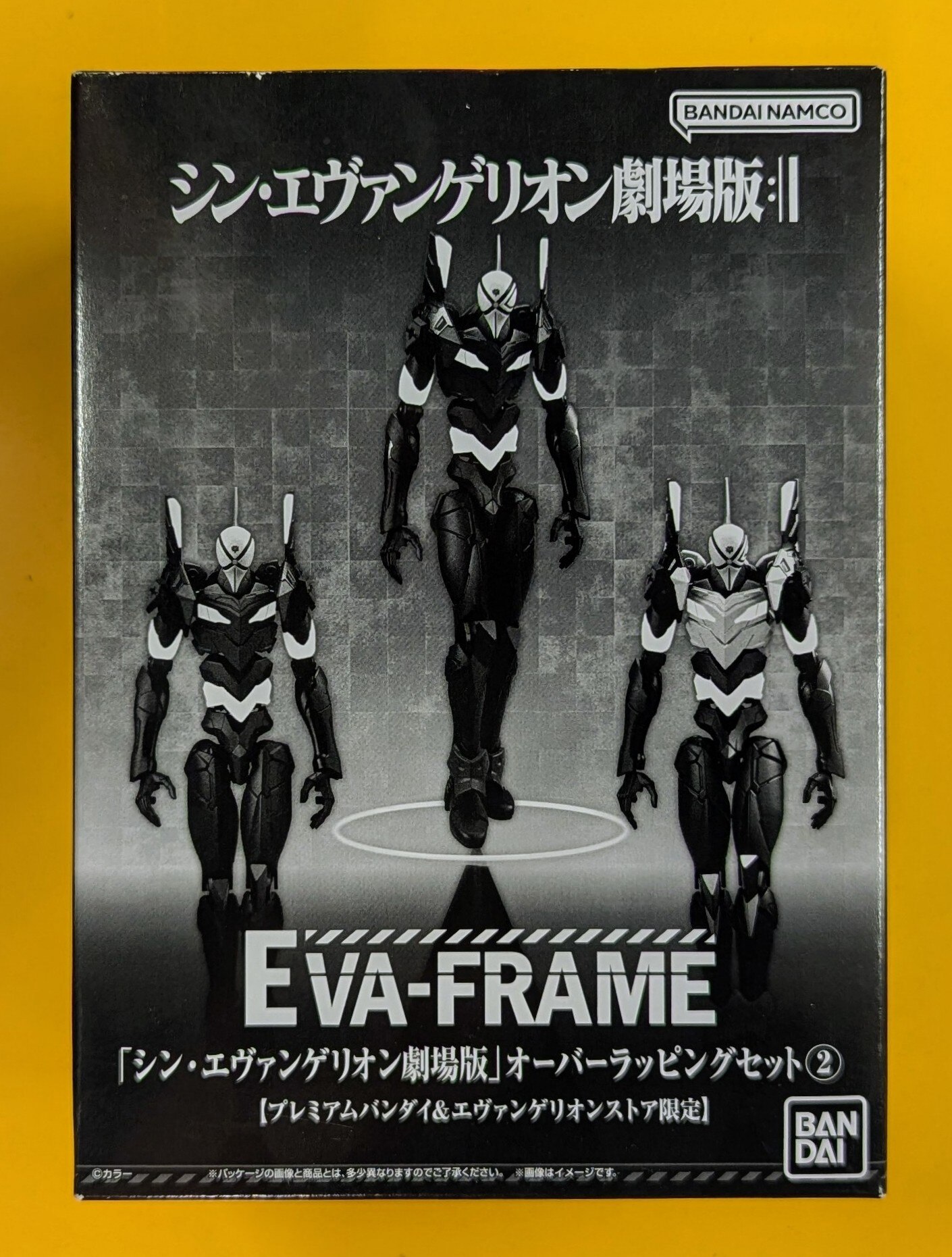 バンダイ EVA-FRAME オーバーラッピングセット2 | まんだらけ Mandarake