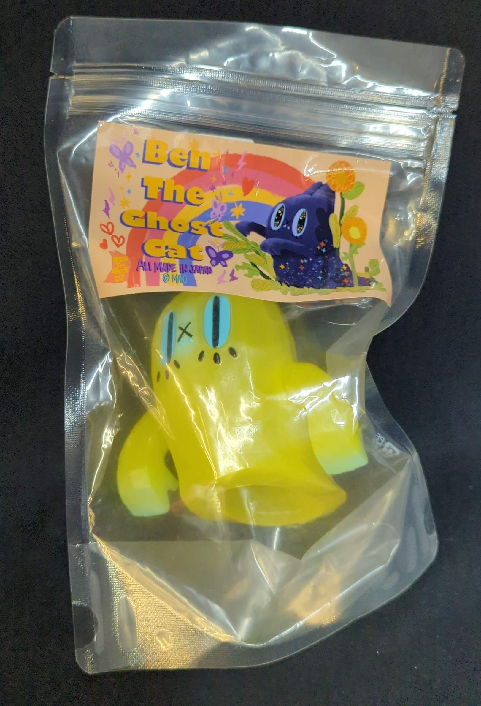 MAO BEN THE GHOST CAT 黄色成型 | まんだらけ Mandarake