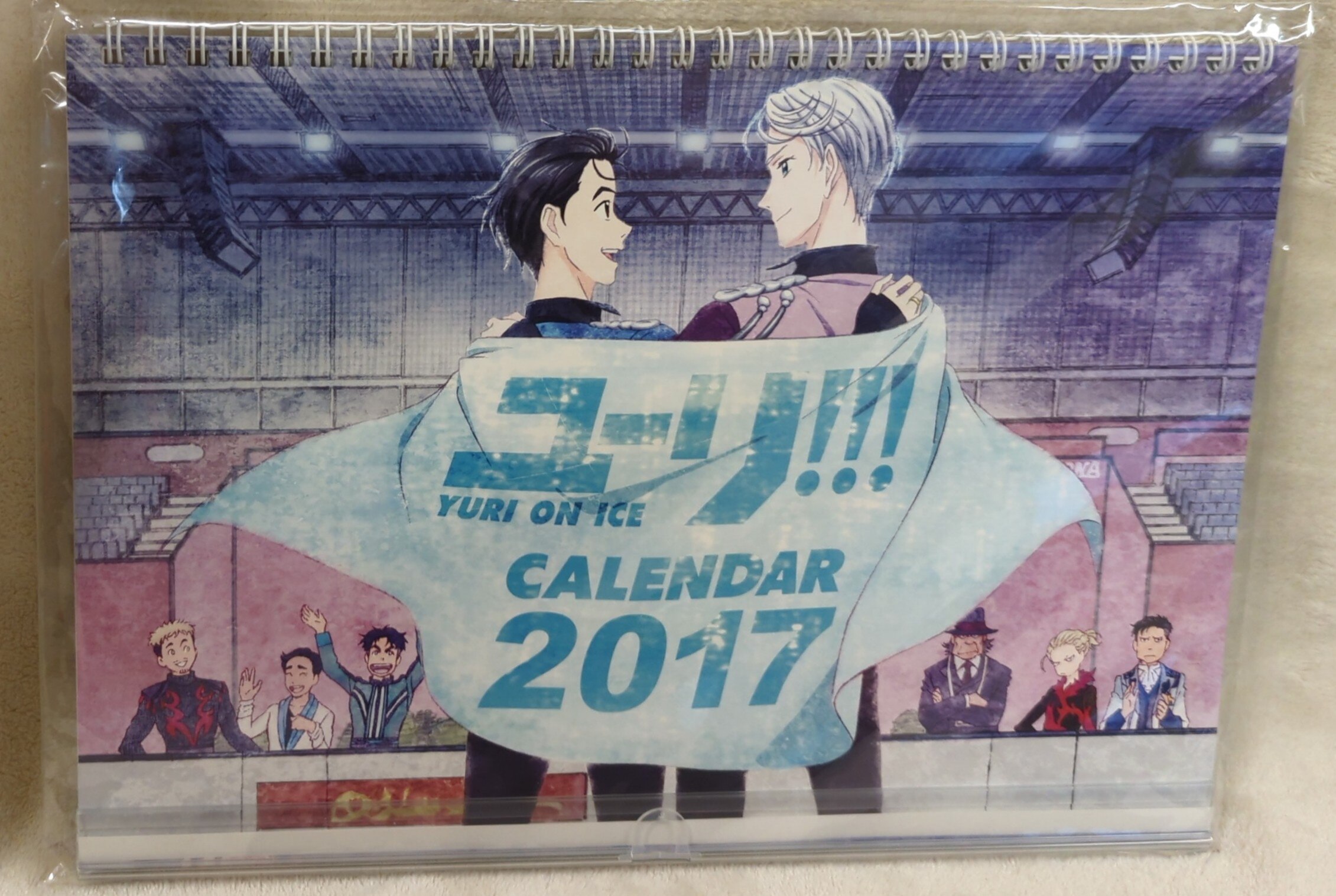 ムービック MAPPAオリジナル ユーリ!!!onICE 描き下ろしカレンダー 2017年4月始 | まんだらけ Mandarake