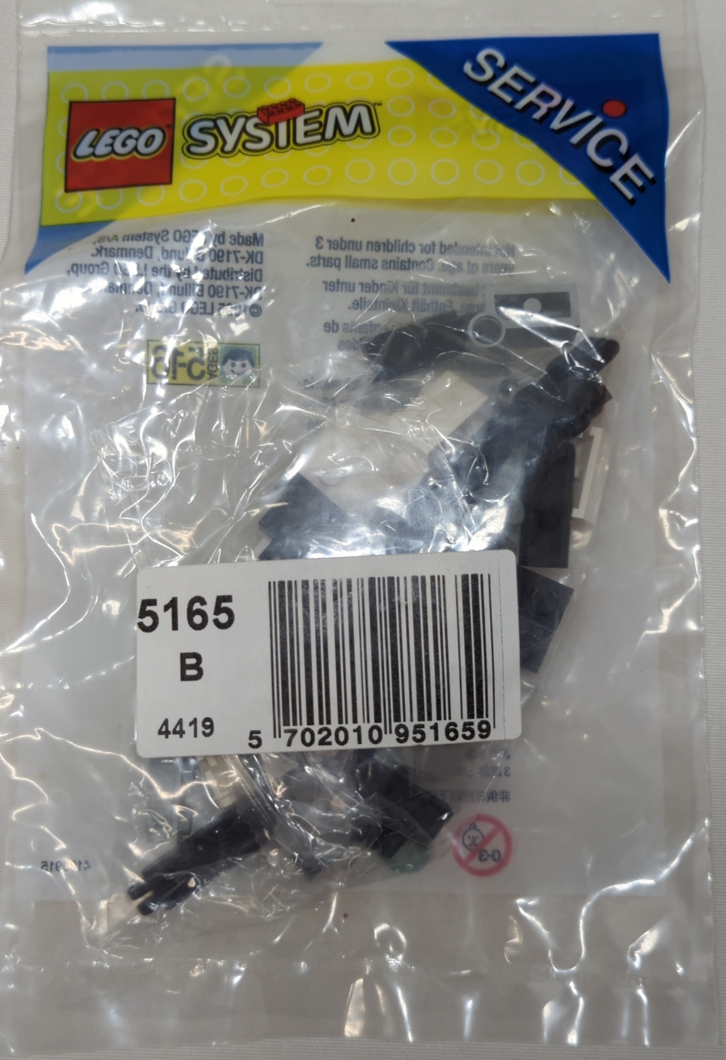 LEGO LEGO SYSTEM Connecters 接合ブロック 5315 | まんだらけ Mandarake