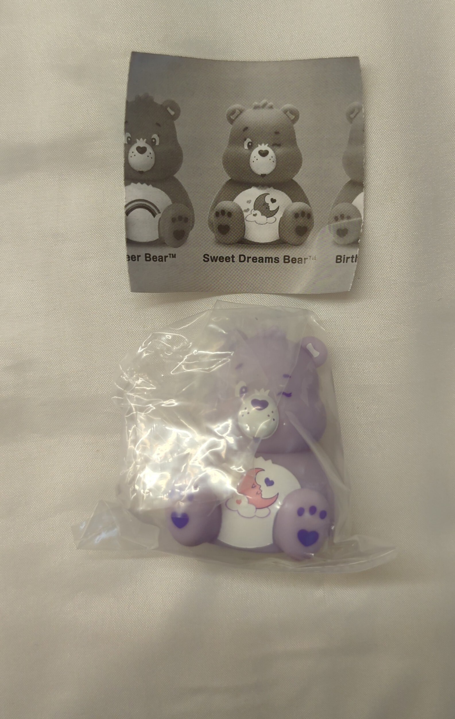 アイピーフォー Care Bears マスコットライト Sweet Dreams Bear | まんだらけ Mandarake