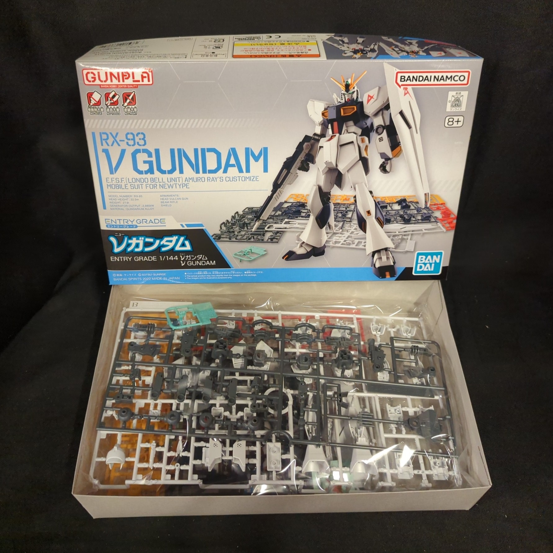 BANDAI SPIRITS ENTRY GRADE 1/144 バンダイナムコ版 νガンダム 11 | まんだらけ Mandarake