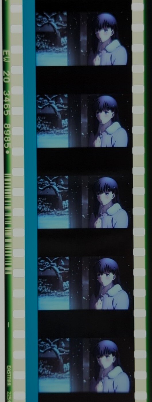 TYPE-MOON/ufotable Fate/stay night Heavens Feel 来場者特典フィルム(間桐桜) | まんだらけ Mandarake