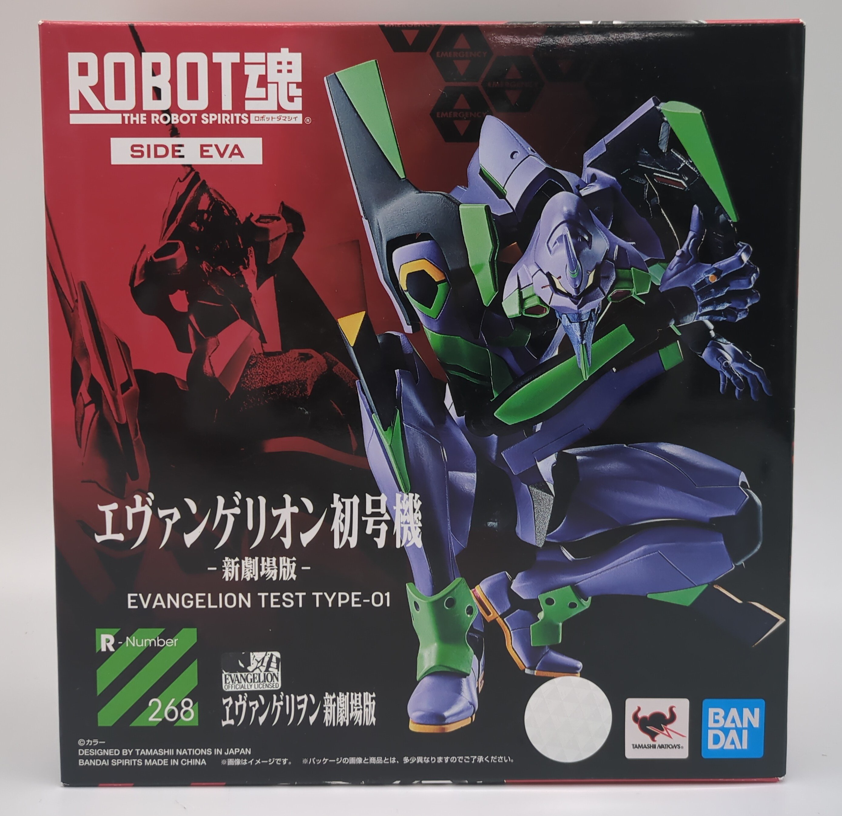 バンダイ ROBOT魂 エヴァンゲリオン初号機-新劇場版- 268 | まんだらけ Mandarake