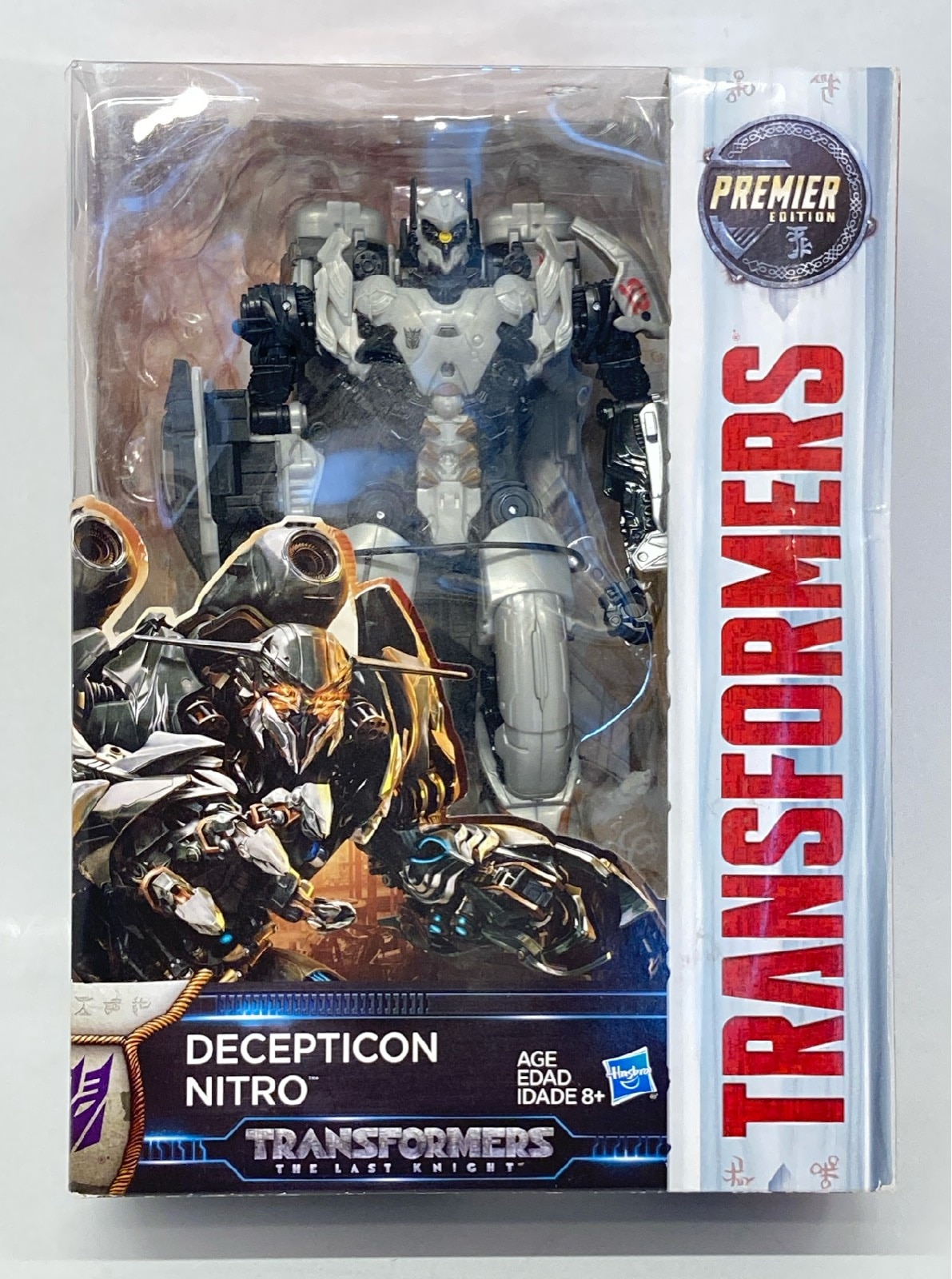 HASBRO THE LAST KNIGHT PREMIER EDITION DECEPTICON NITRO | まんだらけ Mandarake