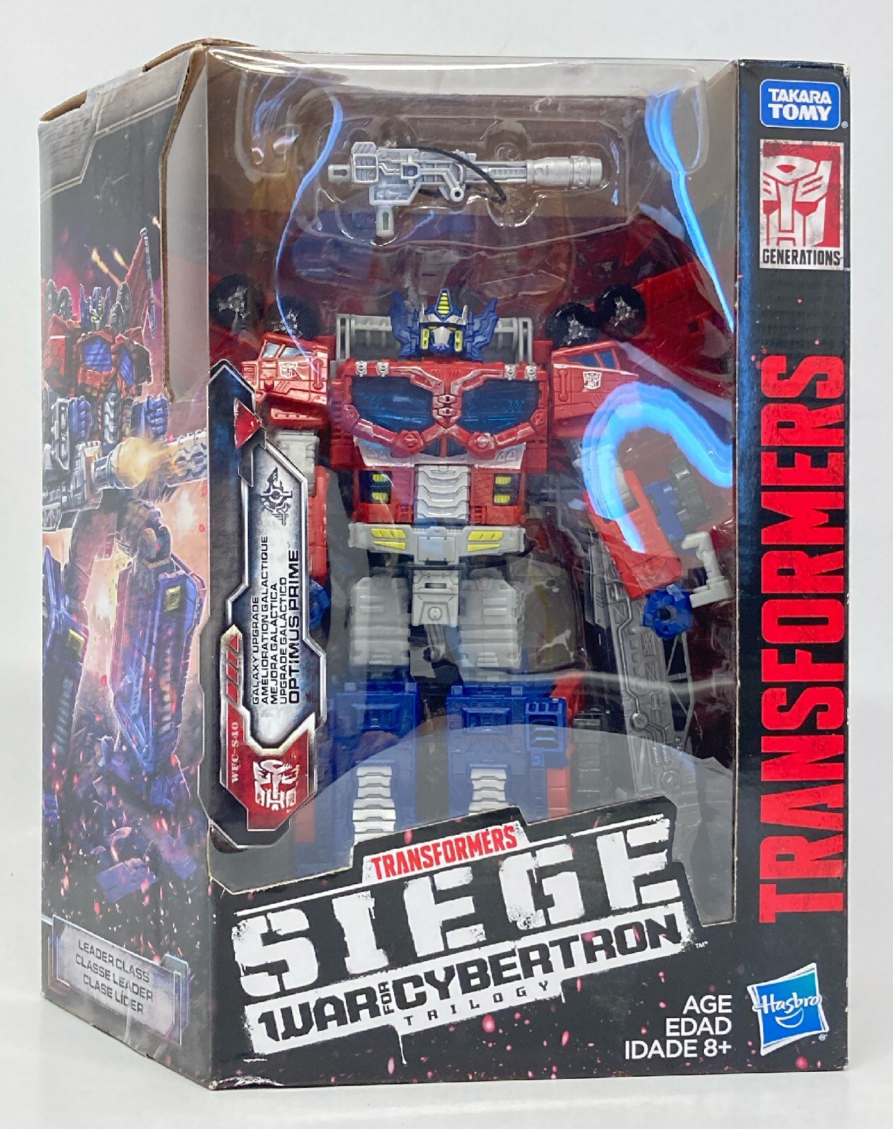 HASBRO GALAXY UPGRADE OPTIMUS PRIME | まんだらけ Mandarake