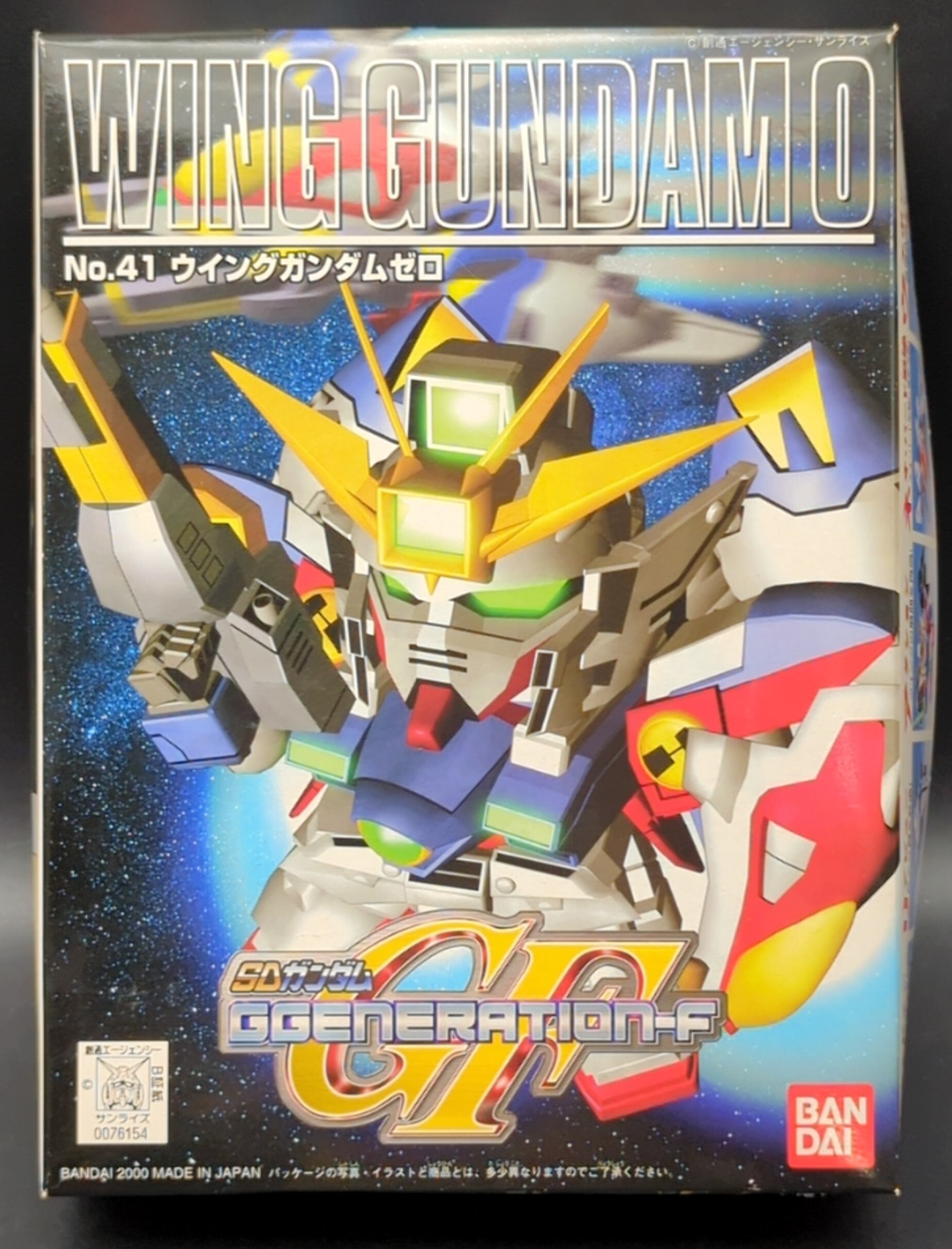 バンダイ BB戦士/GジェネF SDガンダムGジェネレーションーF ウイングガンダムゼロ G41 | まんだらけ Mandarake