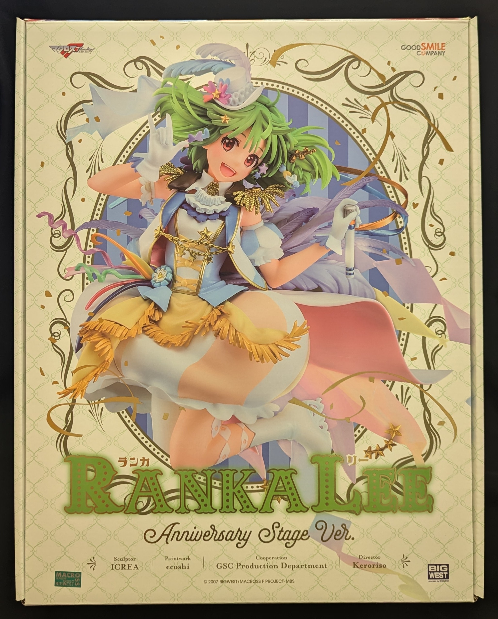 グッドスマイルカンパニー ランカ・リー ~ Anniversary Stage Ver. ~ | まんだらけ Mandarake