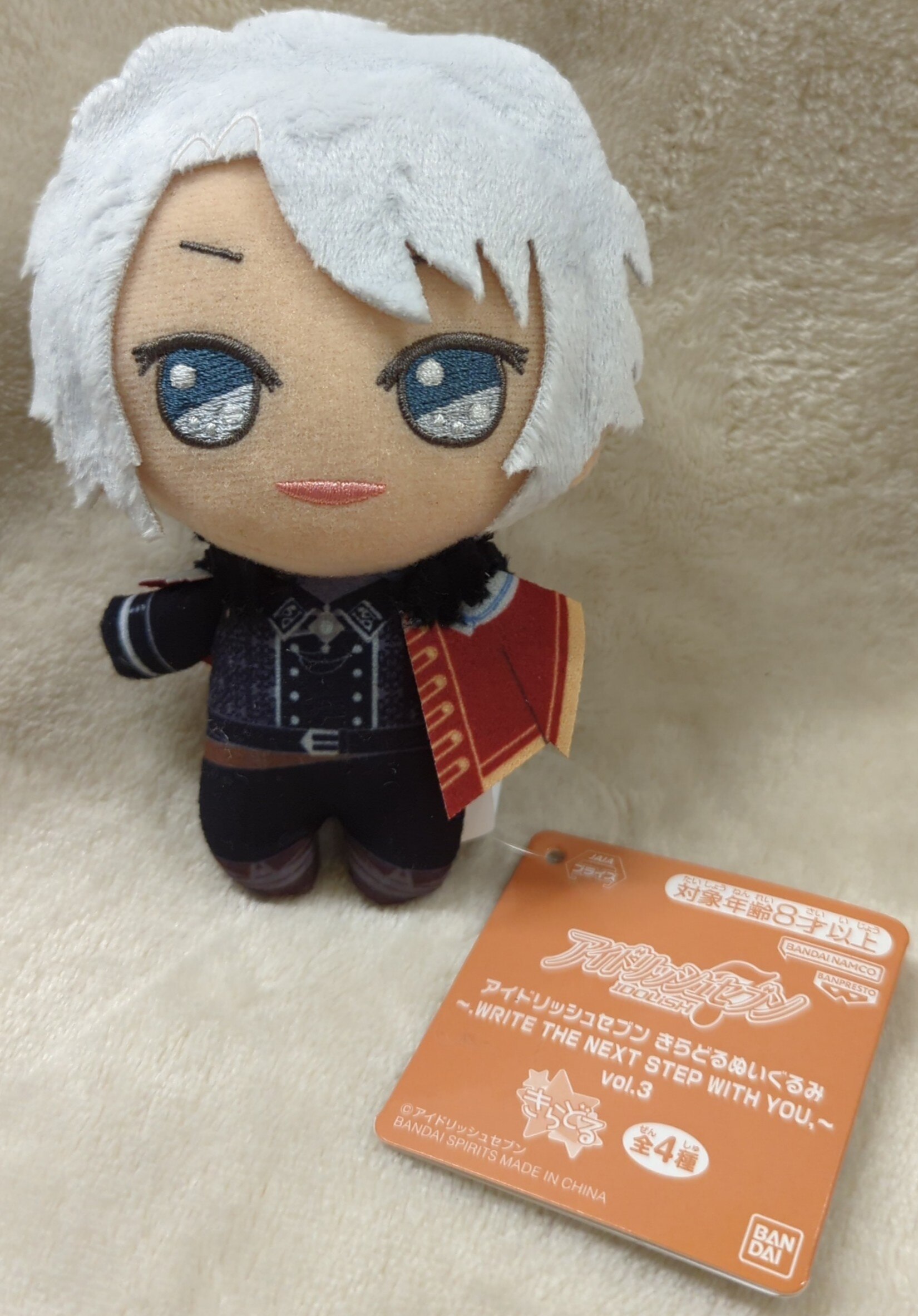 BANDAI SPIRITS きらどるぬいぐるみ.WRITE THE NEXT STEP WITH YOU. vol.3 八乙女楽 | まんだらけ Mandarake