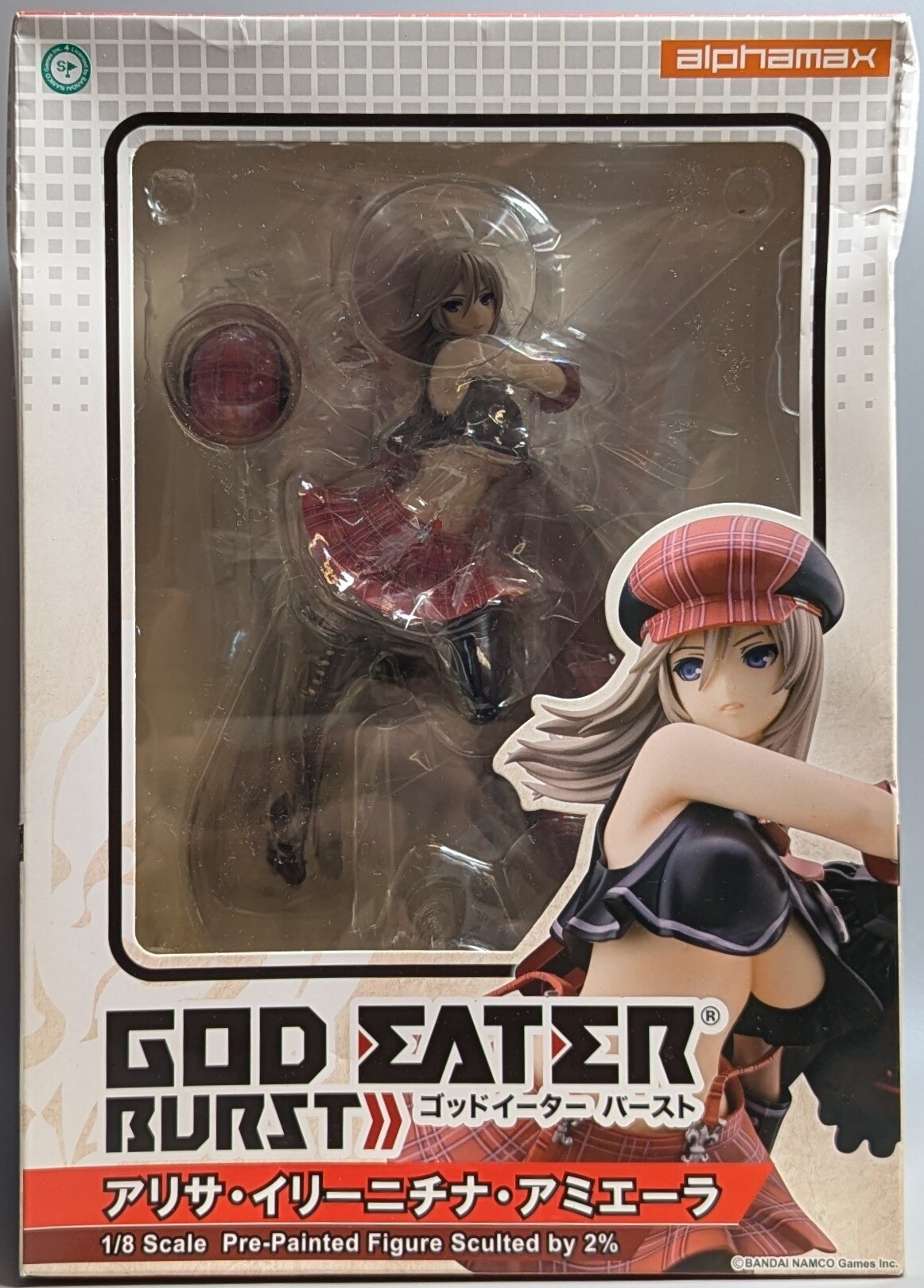 alphamax アリサ・イリーニチナ・アミエーラ | まんだらけ Mandarake