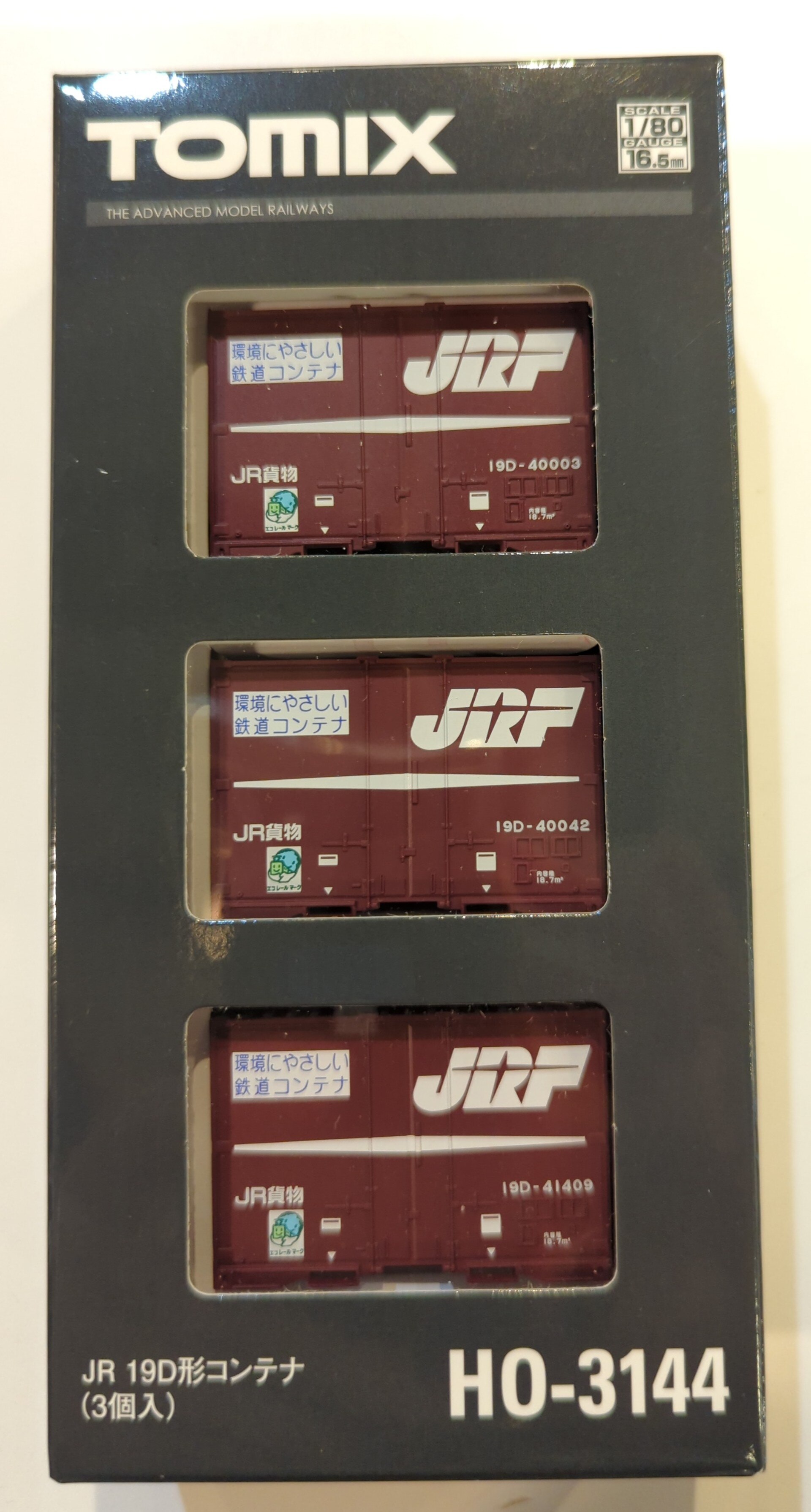 トミーテック TOMIX HOゲージ JR 19D形コンテナ (3個入) HO-3144 | まんだらけ Mandarake