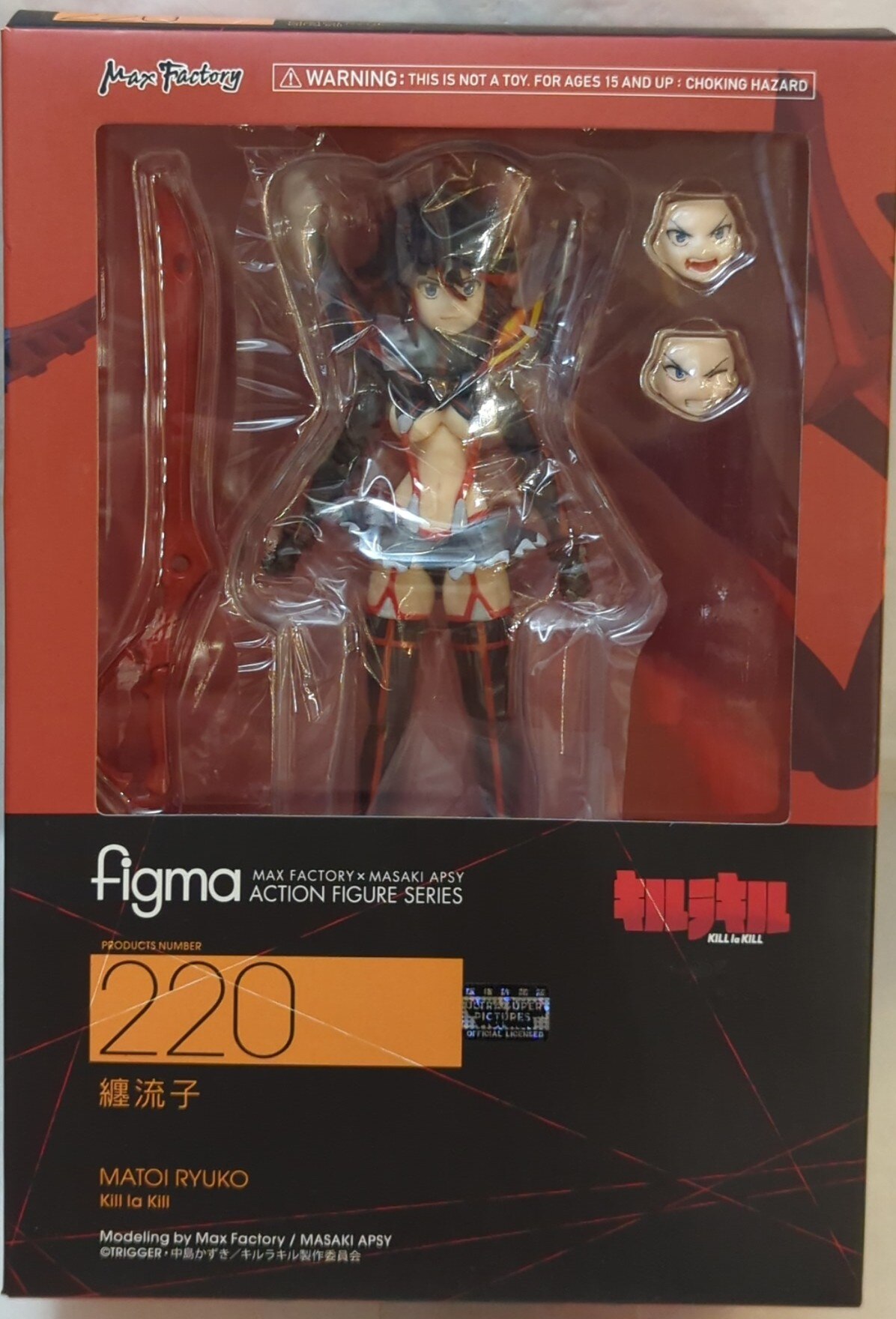 MAXFACTORY figma キルラキル 纏流子 220 | まんだらけ Mandarake