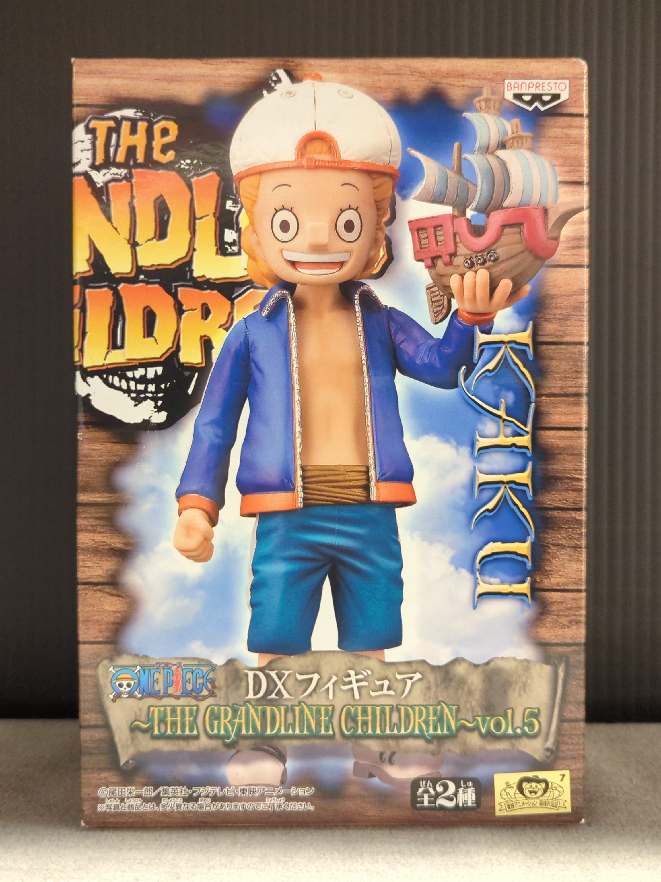 バンプレスト DXF THE GRANDLINE CHILDREN vol.5 カク | まんだらけ Mandarake