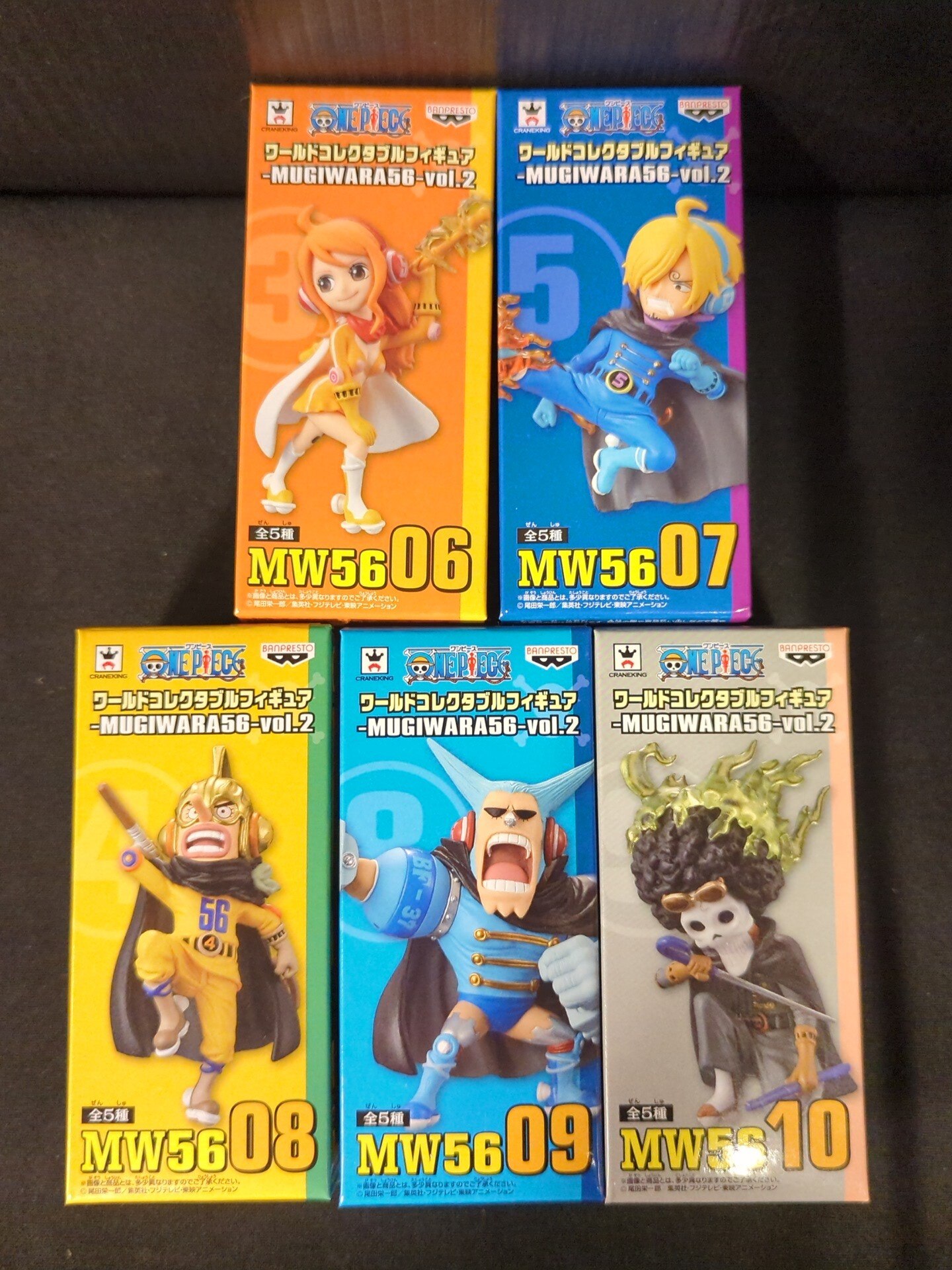 バンプレスト WCF ワンピース MUGIWARA56-vol.2 全5種セット | まんだらけ Mandarake