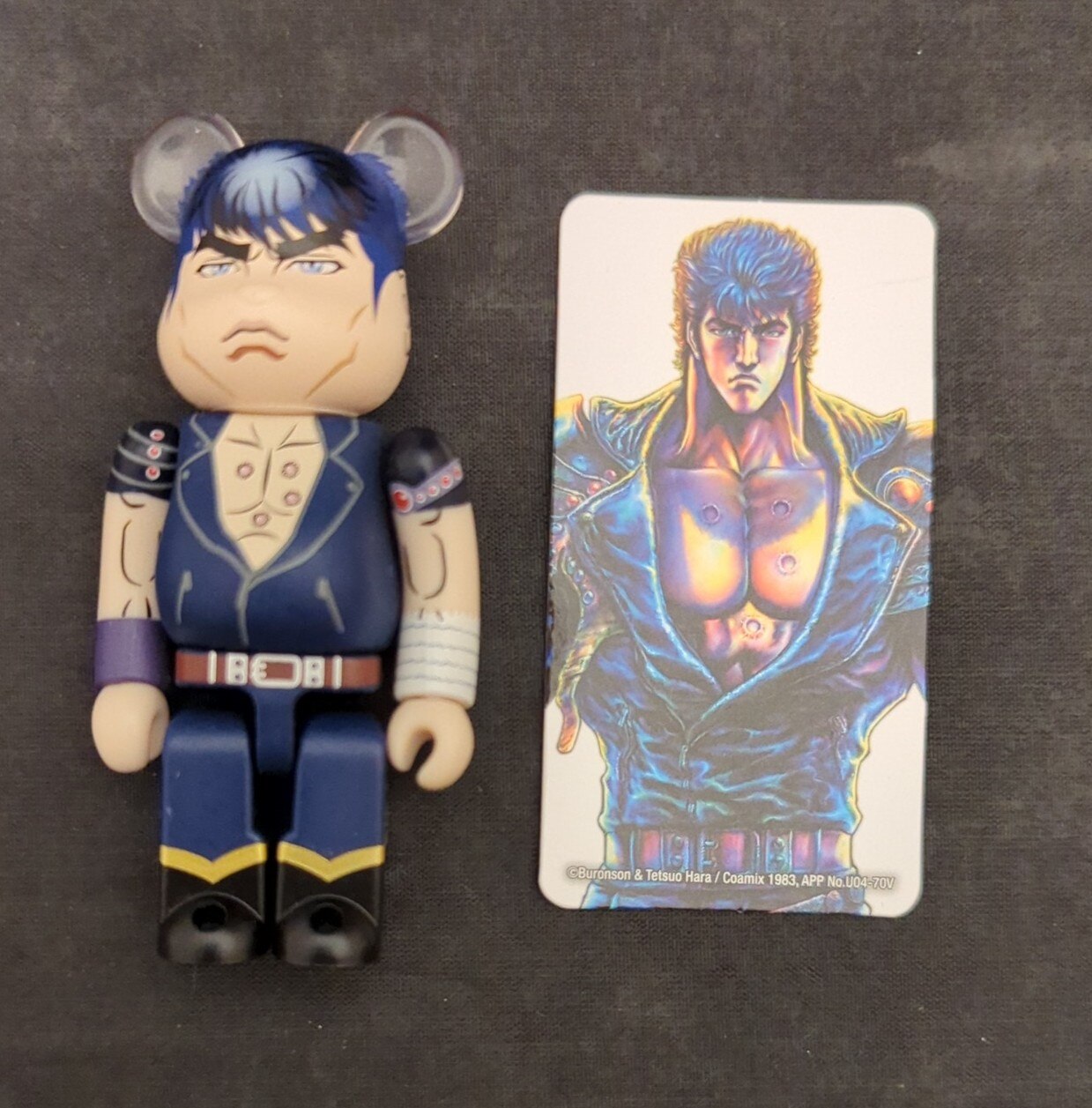 MEDICOMTOY BE@RBRICK シリーズ47 ARTIST ケンシロウ シリーズ47 | まんだらけ Mandarake