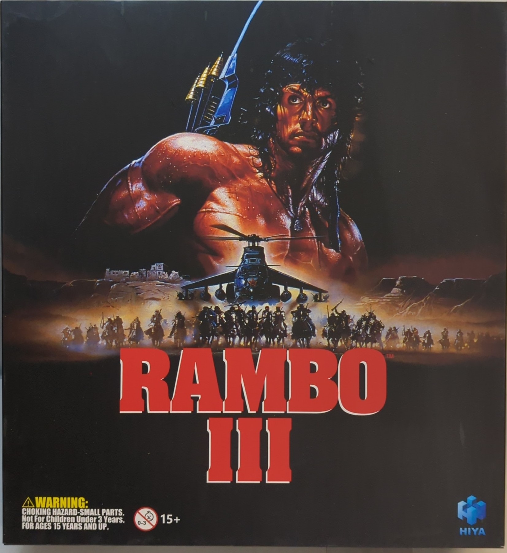 HIYA TOYS EXQUISITE SUPER RAMBO | まんだらけ Mandarake