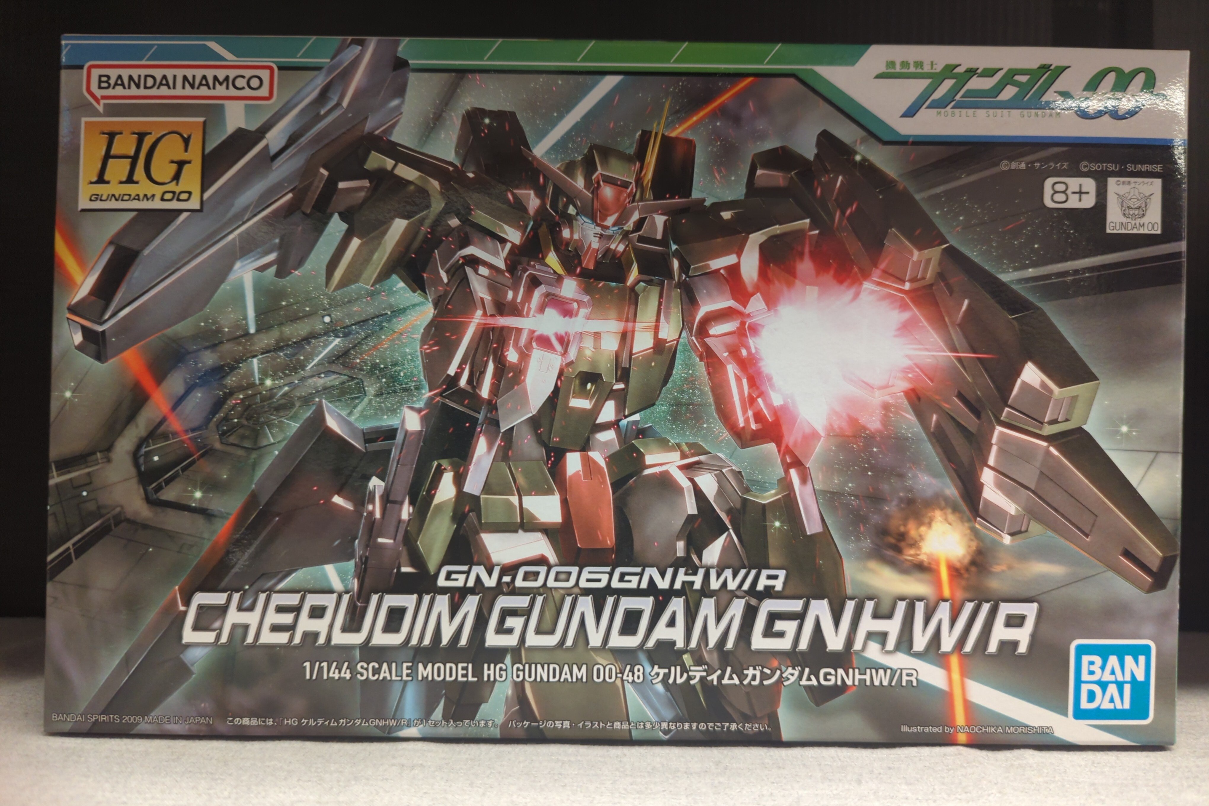 BANDAI SPIRITS HG 1/144 バンダイナムコ版 ケルディムガンダム GNHW/R 48 | まんだらけ Mandarake