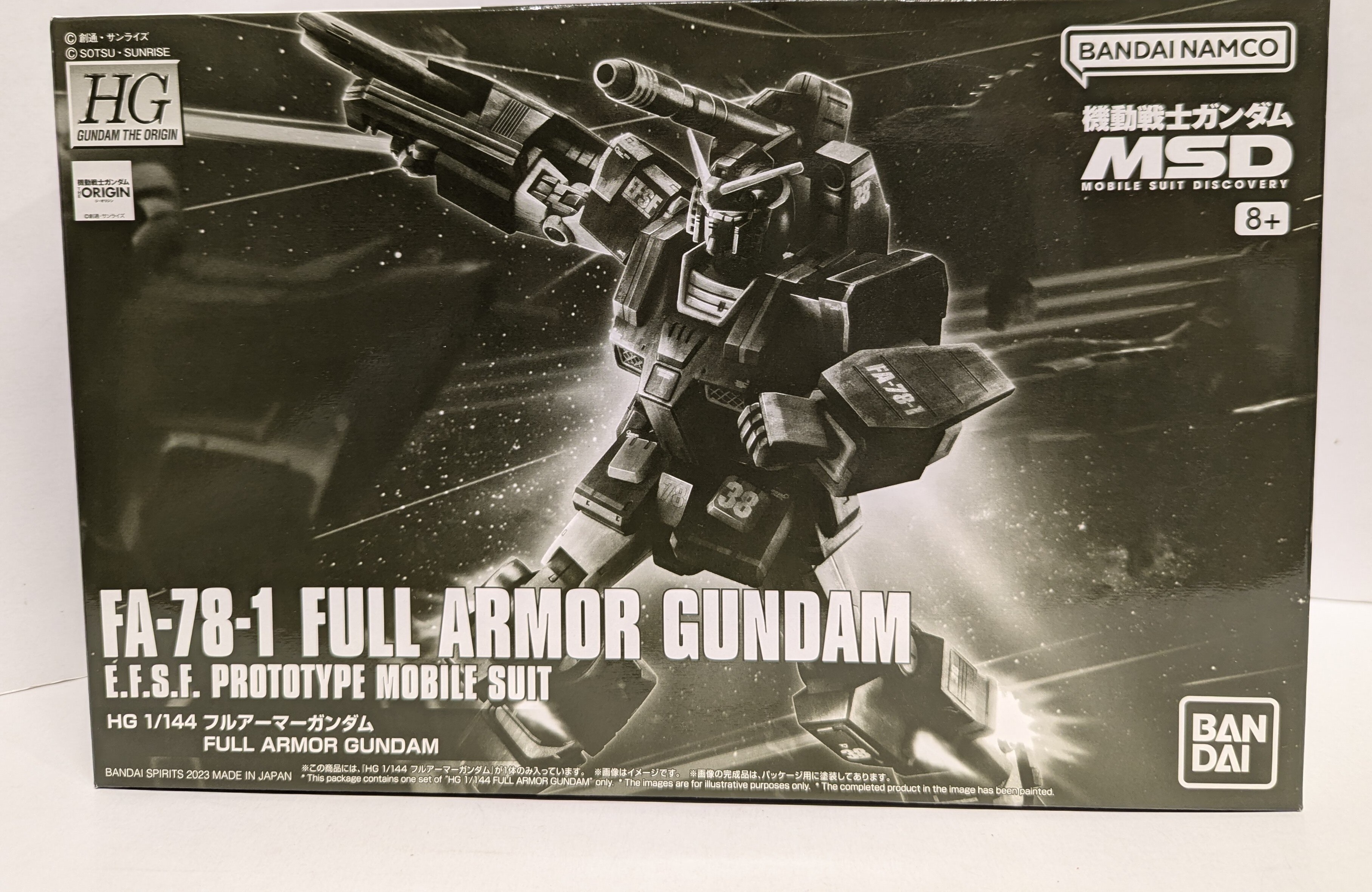 BANDAI SPIRITS HG 1/144 機動戦士ガンダム MSD フルアーマーガンダム | まんだらけ Mandarake