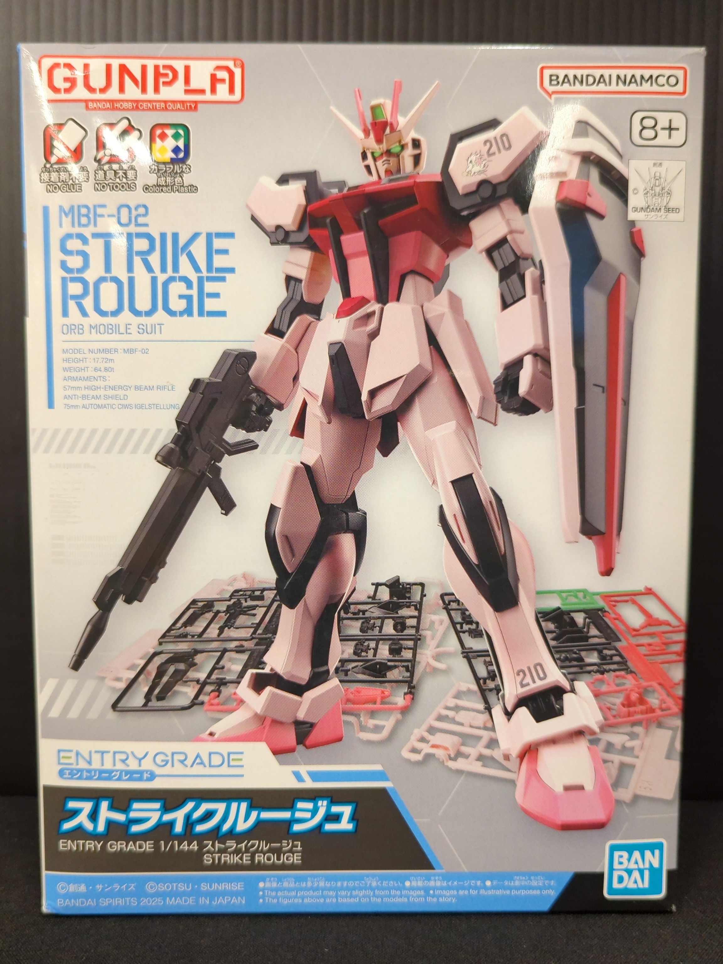 バンダイ ENTRY GRADE 機動戦士ガンダムSEED ストライクルージュ 14 | まんだらけ Mandarake