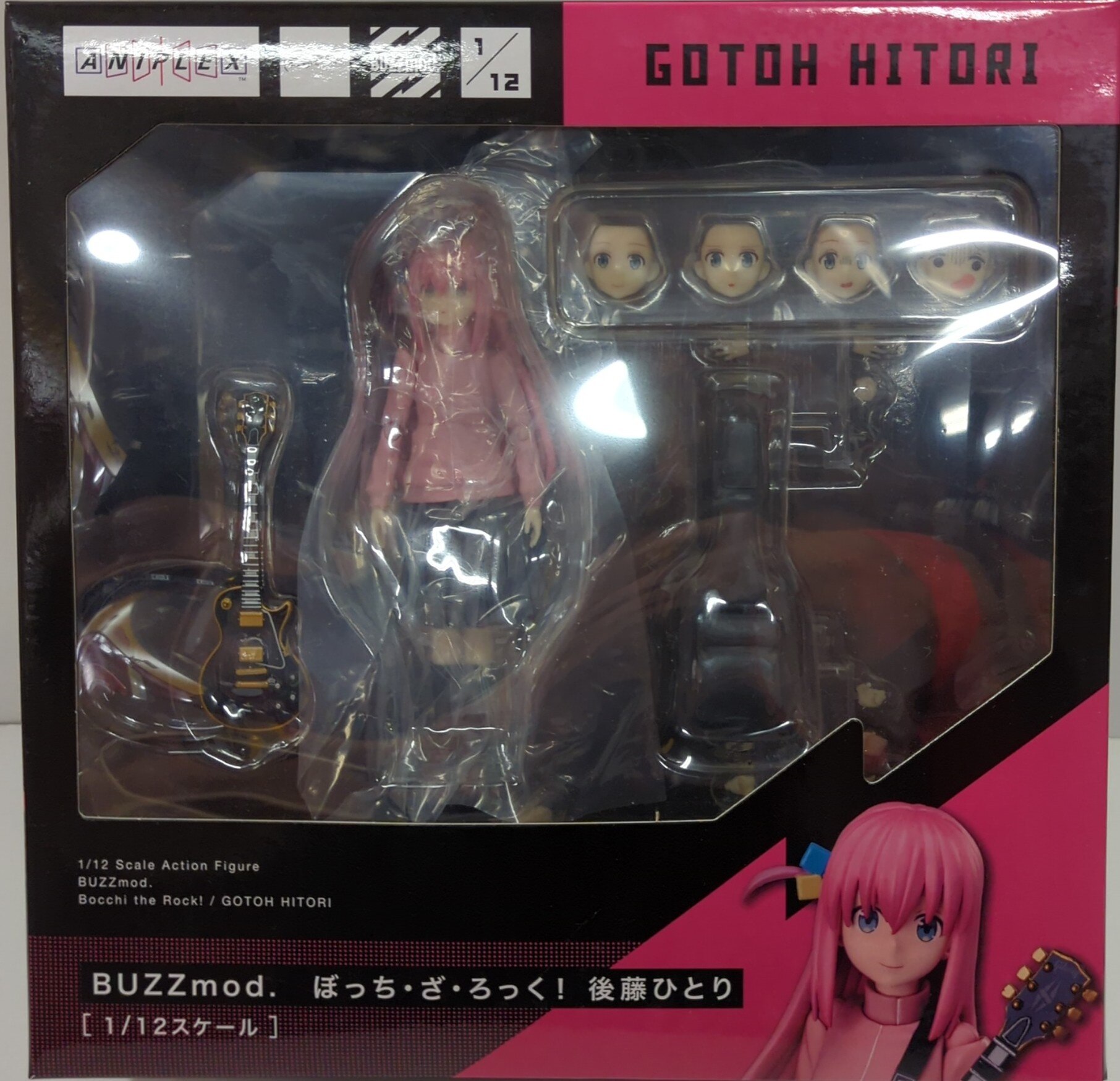 ANIPLEX+ BUZZmod. 後藤ひとり | まんだらけ Mandarake