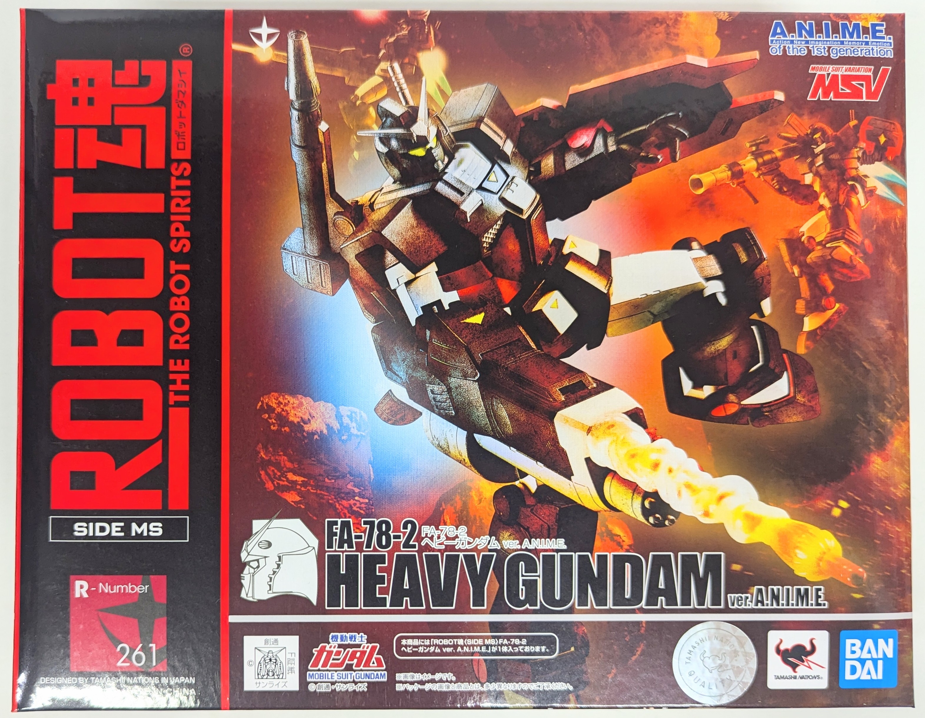 BANDAI SPIRITS ROBOT魂 機動戦士ガンダム MSV FA-78-2 ヘビーガンダム ver. A.N.I.M.E. 261 | まんだらけ Mandarake