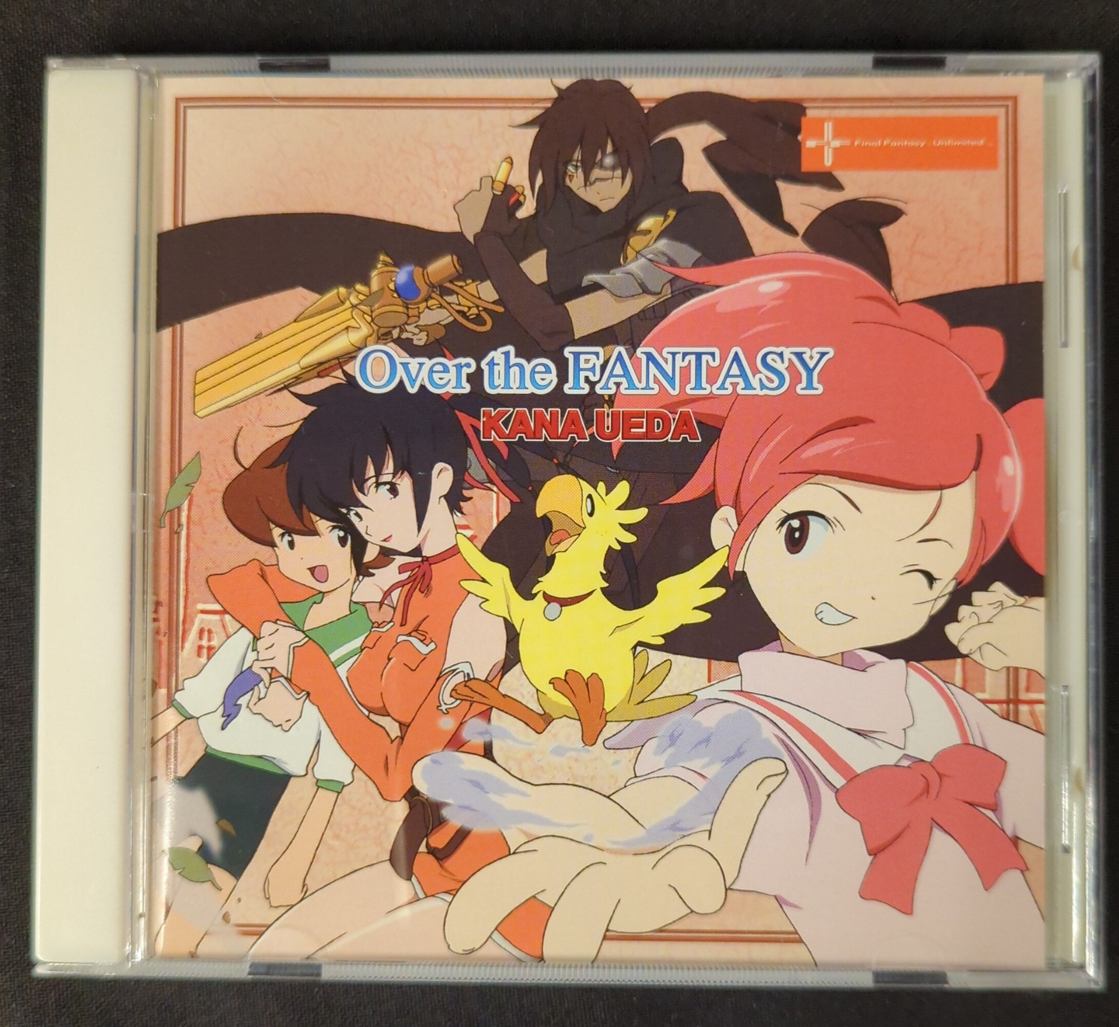 アニメCD Over the FANTASY/FF:U ファイナルファンタジーアンリミテッド | まんだらけ Mandarake
