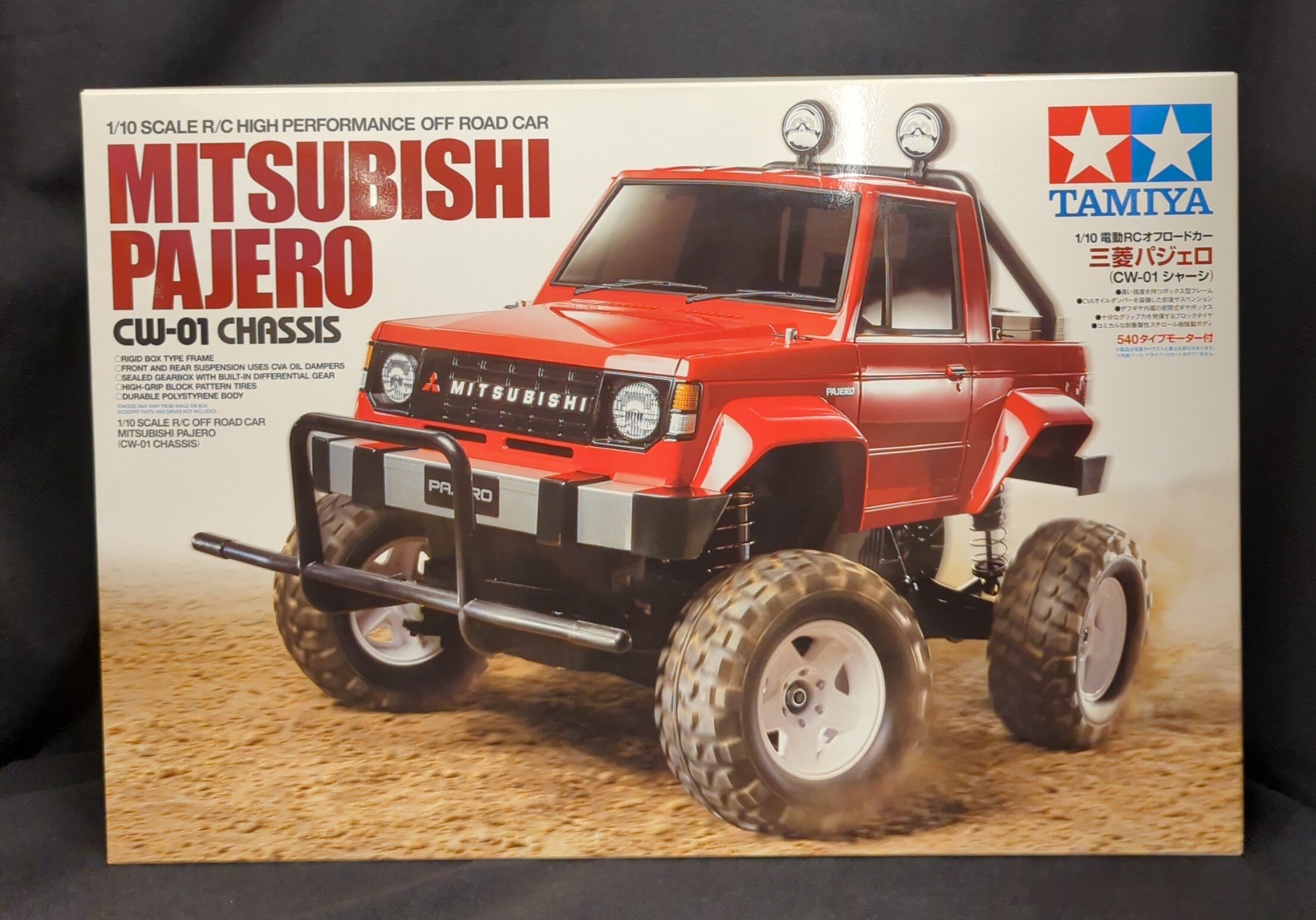 タミヤ 1/10電動RCオフロードカー 三菱パジェロ CW-01シャーシ 58727 | まんだらけ Mandarake