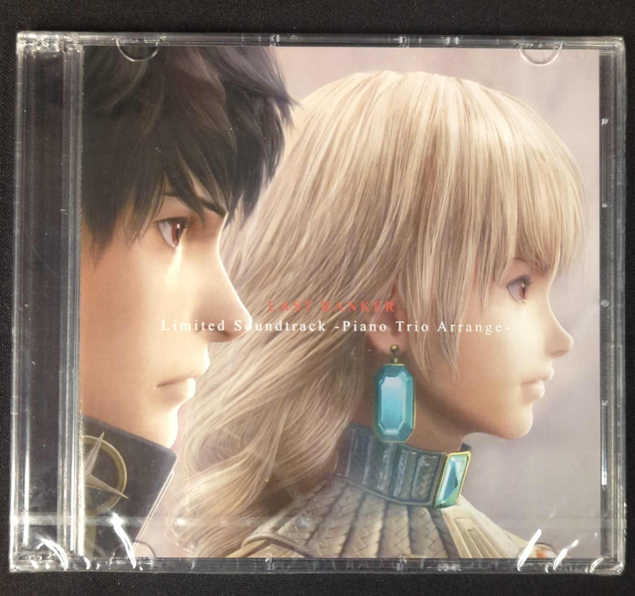 ※未開封 ゲームCD LAST RANKER Limited Soundtrack -Piano Trio Arrange- | まんだらけ Mandarake