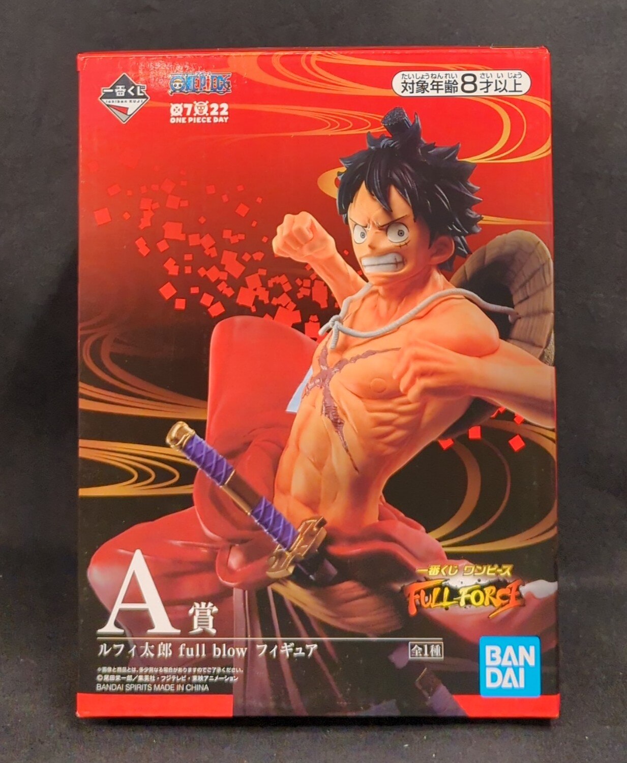 BANDAI SPIRITS 一番くじ ワンピース FULL FORCE A賞ルフィ太郎 full blowフィギュア | まんだらけ Mandarake