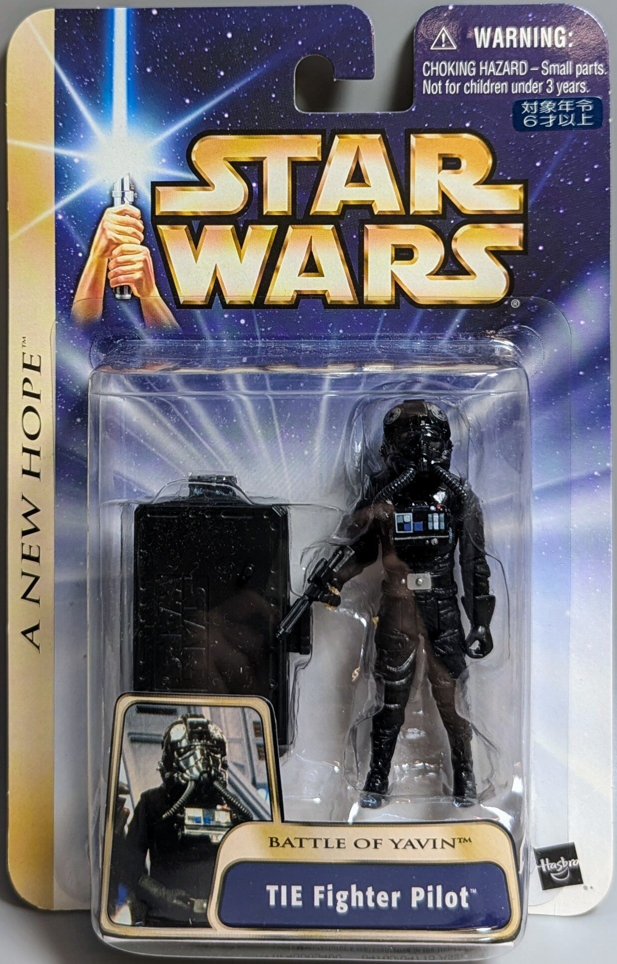 トミーダイレクト '04 / #14 TIE FIGHTER PILOT 3.5インチ | まんだらけ Mandarake