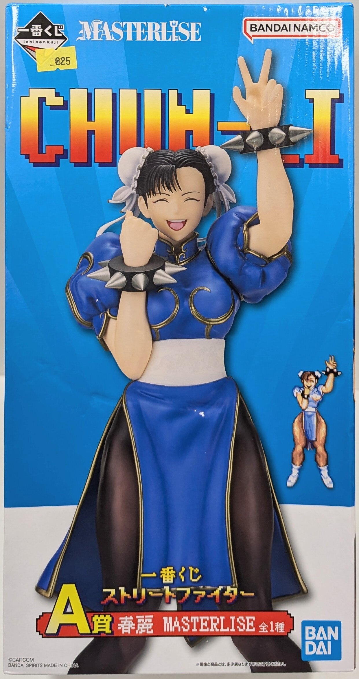 BANDAI SPIRITS 一番くじ ストリートファイター A賞 春麗 MASTERLISE | まんだらけ Mandarake