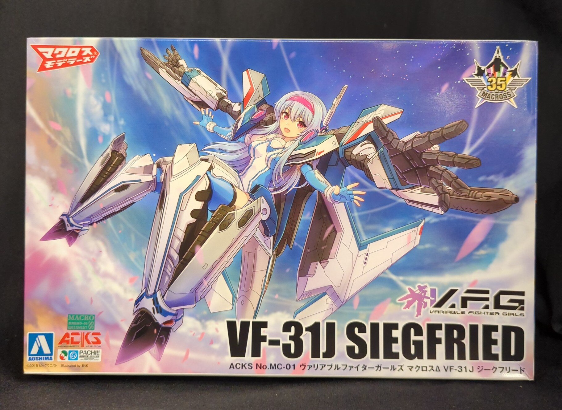アオシマ ACKS/V.F.G. VF-31J ジークフリード | まんだらけ Mandarake