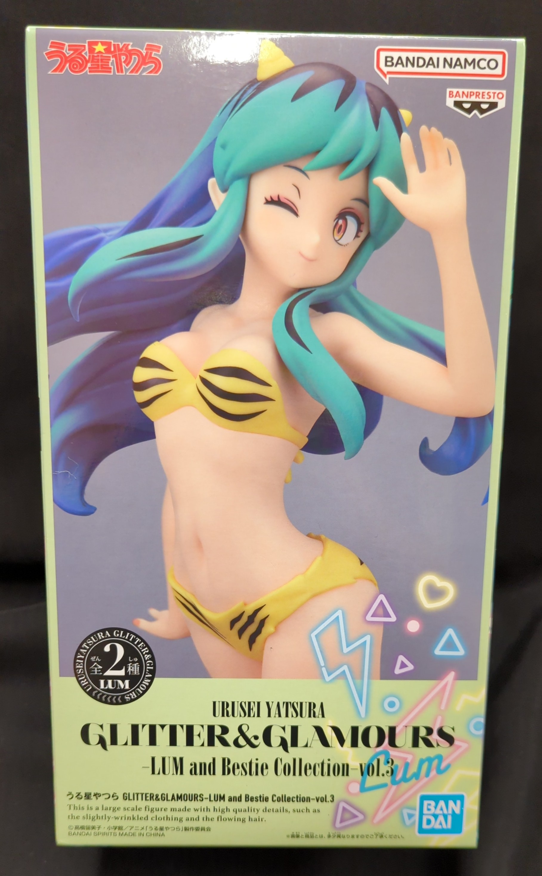 BANDAI SPIRITS GLITTER&GLAMOURS LUM and Bestie Collection vol.3 ラム | まんだらけ Mandarake