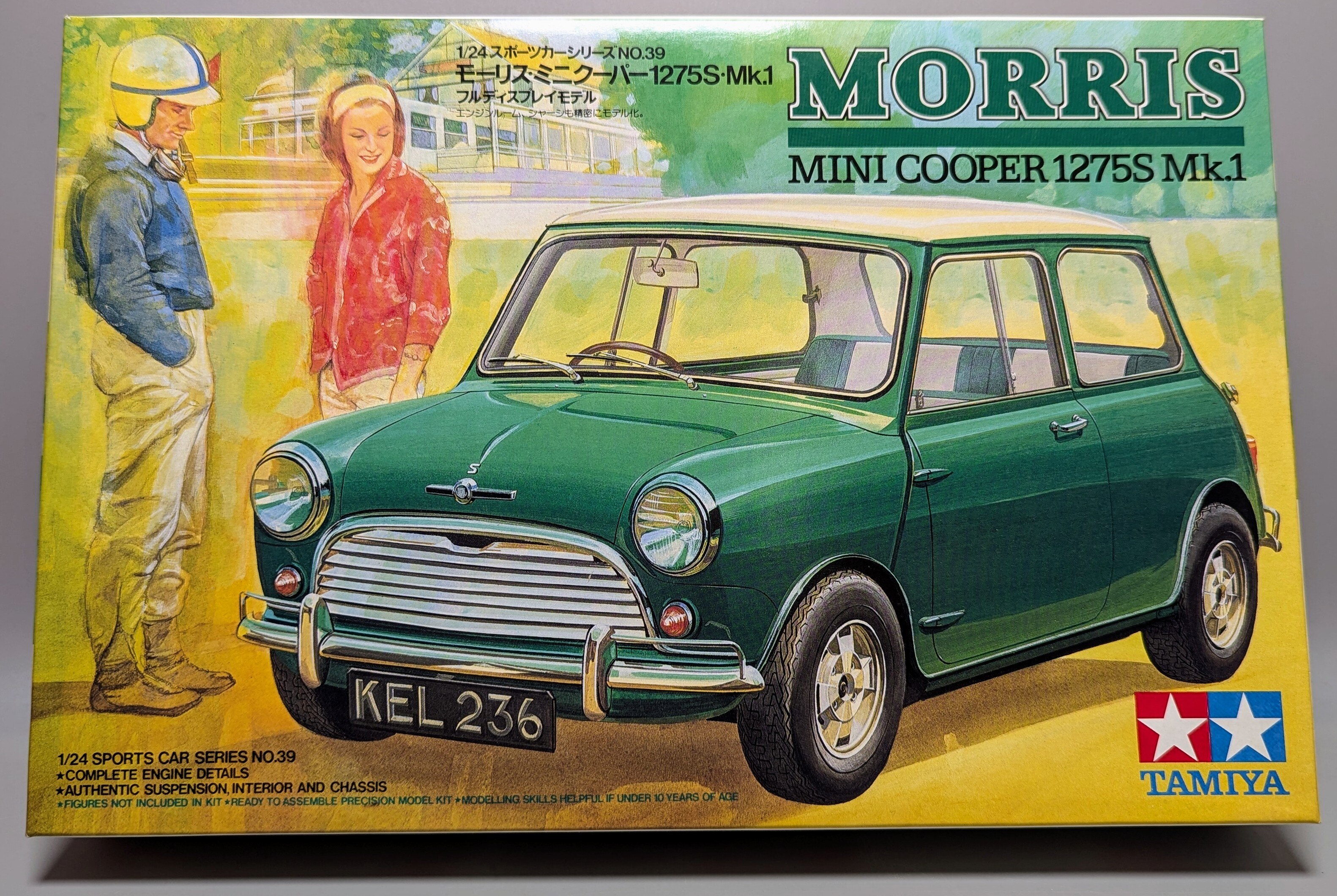 タミヤ 1/24スポーツカーシリーズ 小鹿生産 モーリス・ミニクーパー1275S Mk.1 NO.39 | まんだらけ Mandarake