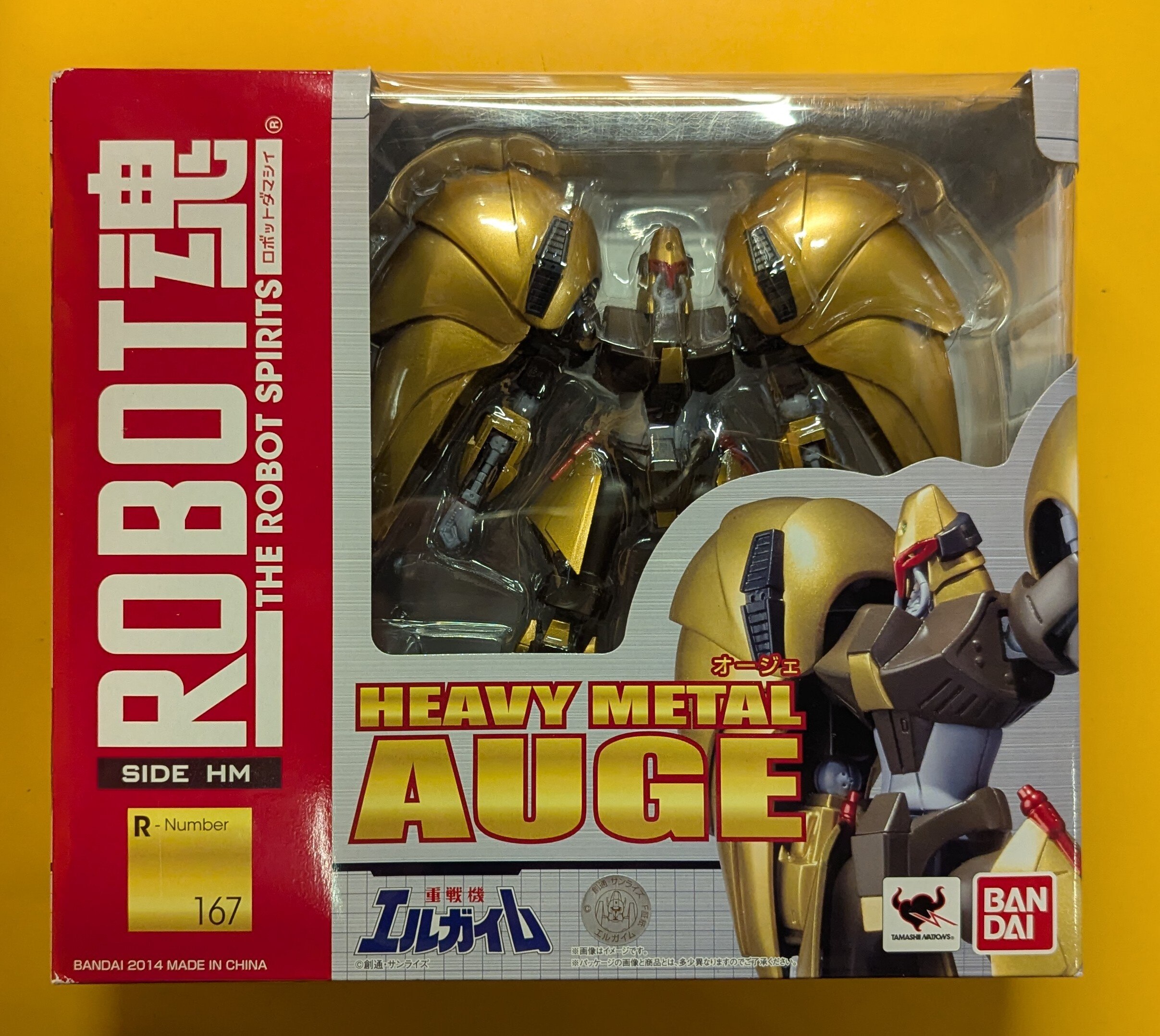 バンダイ ROBOT魂 オージェ 167 | まんだらけ Mandarake