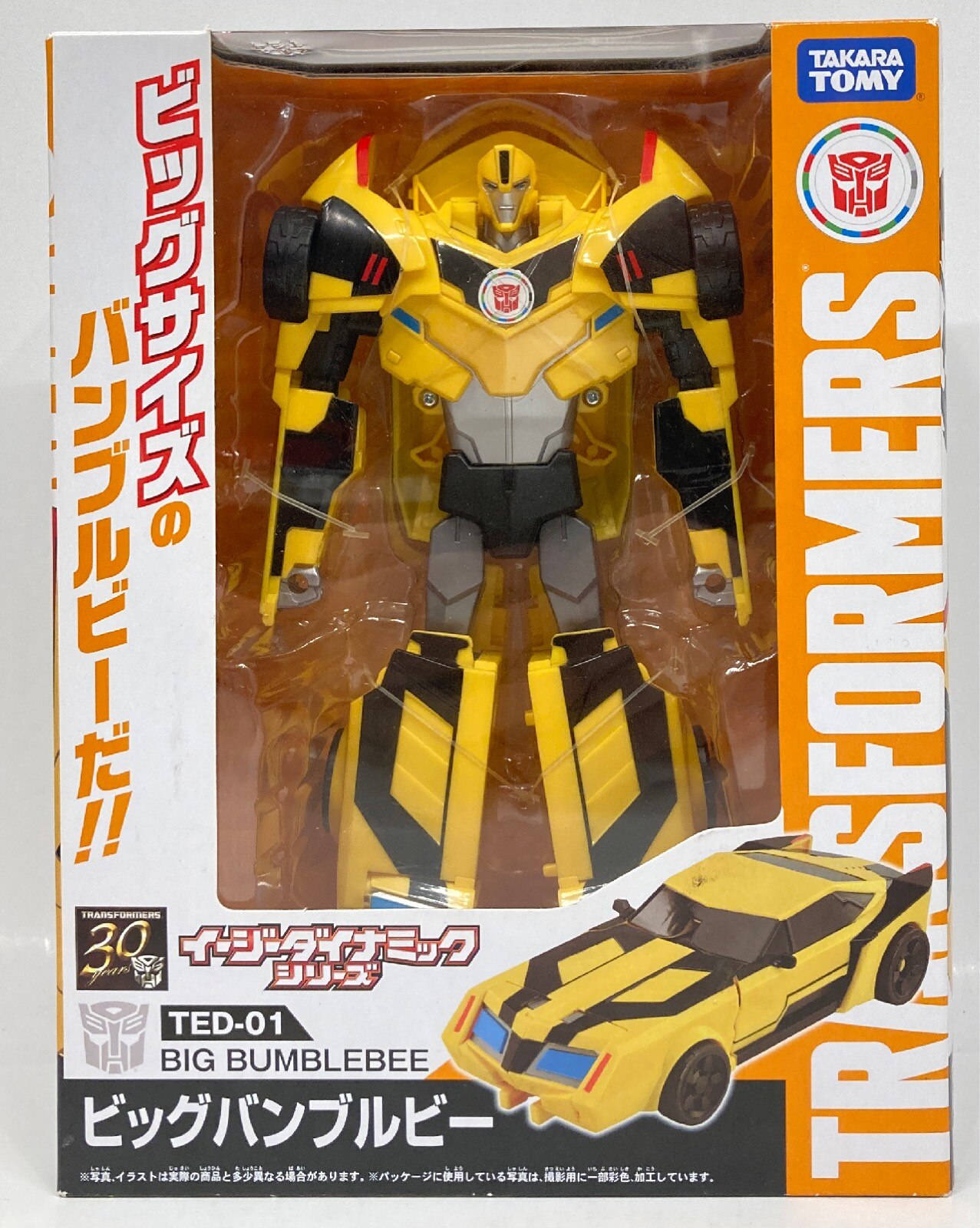 タカラトミ- TF/アドベンチャー TAV61 ビッグバンブルビー ED01 | まんだらけ Mandarake