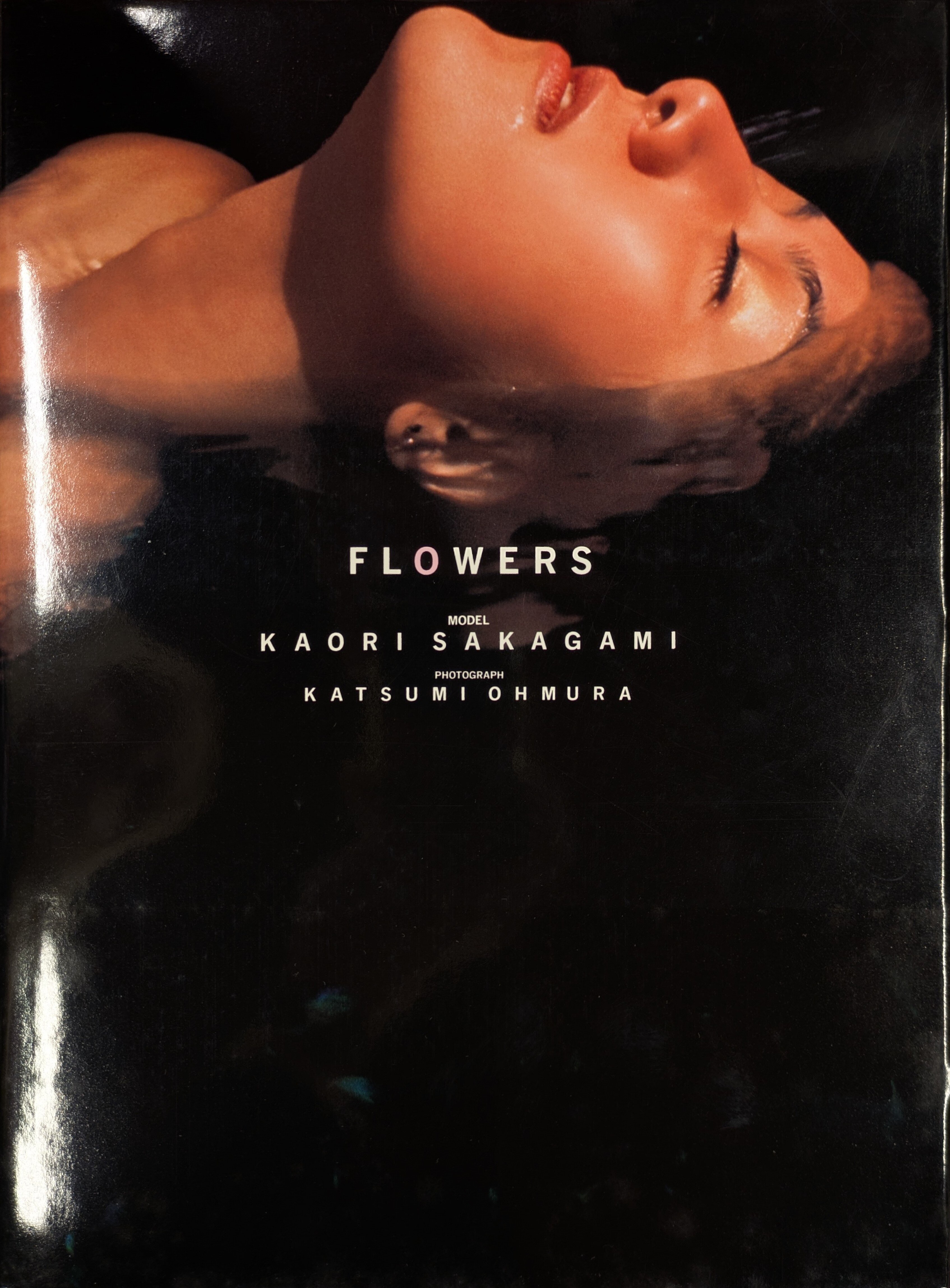 R18 坂上香織 FLOWERS 坂上香織写真集 | まんだらけ Mandarake
